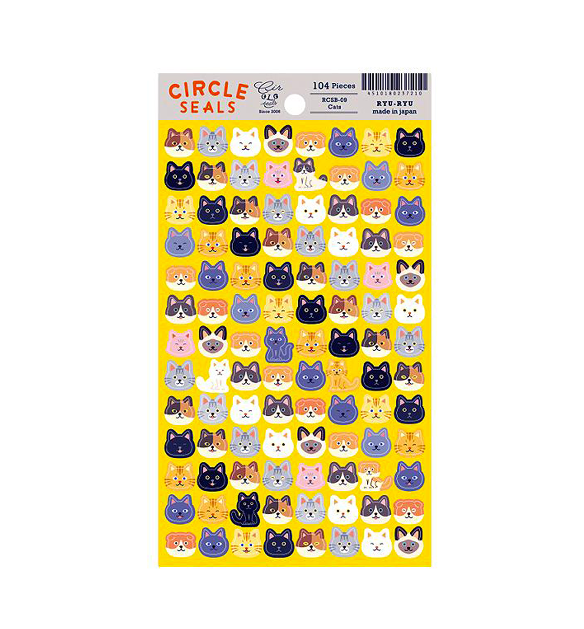 Ryuryu Circle Seal [Cats]