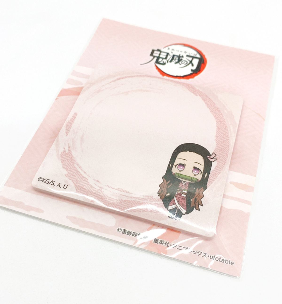 Demon Slayer Sticky Note