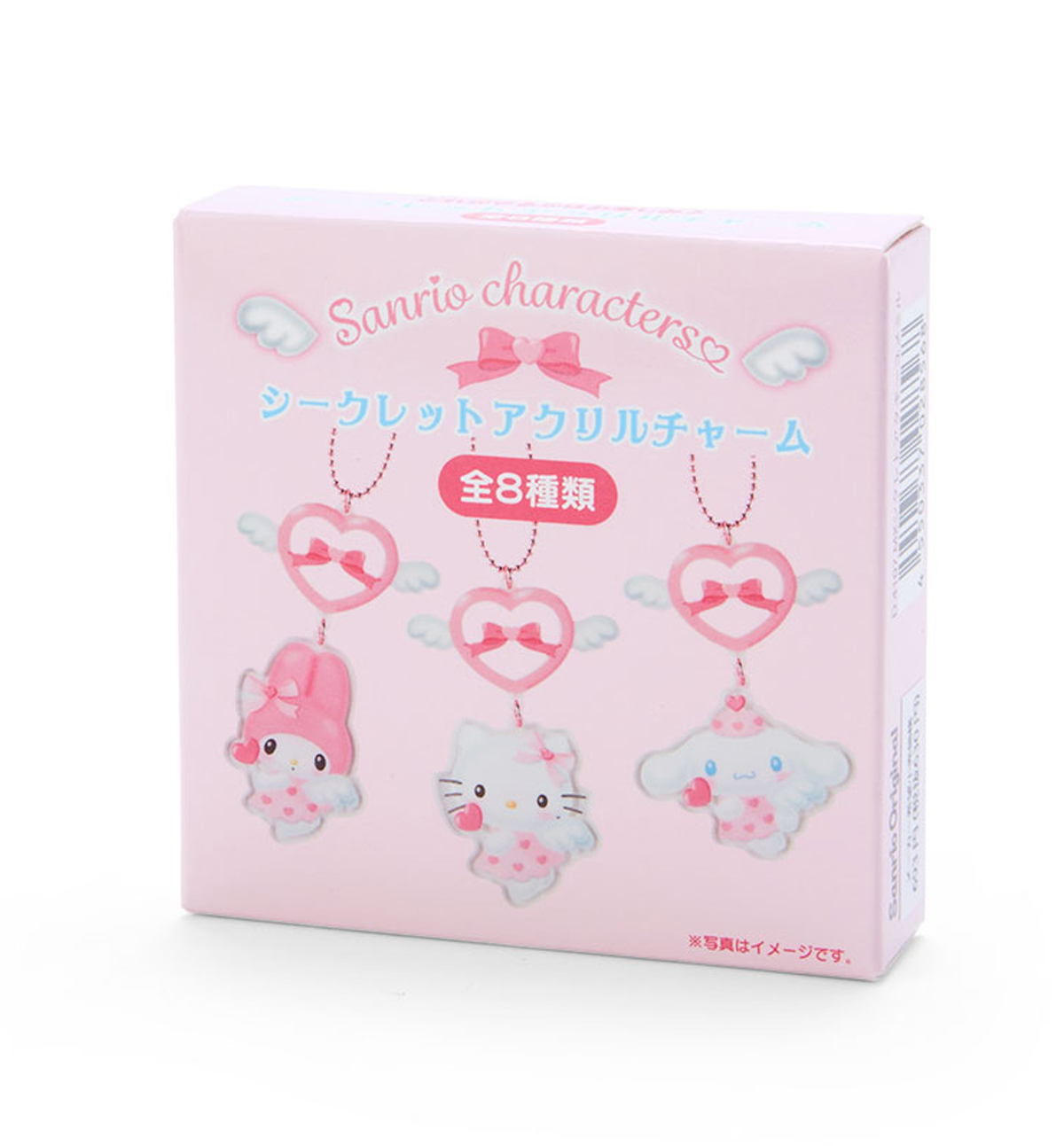 Sanrio Dreaming Angel Series Acrylic Charm
