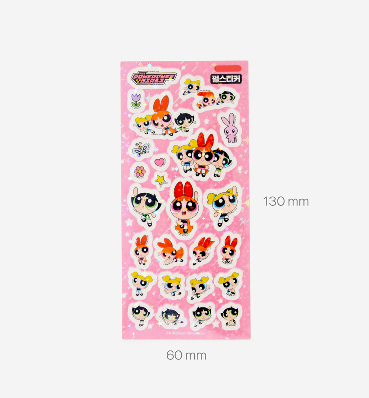 Powerpuff Girls Pearl Seal Sticker