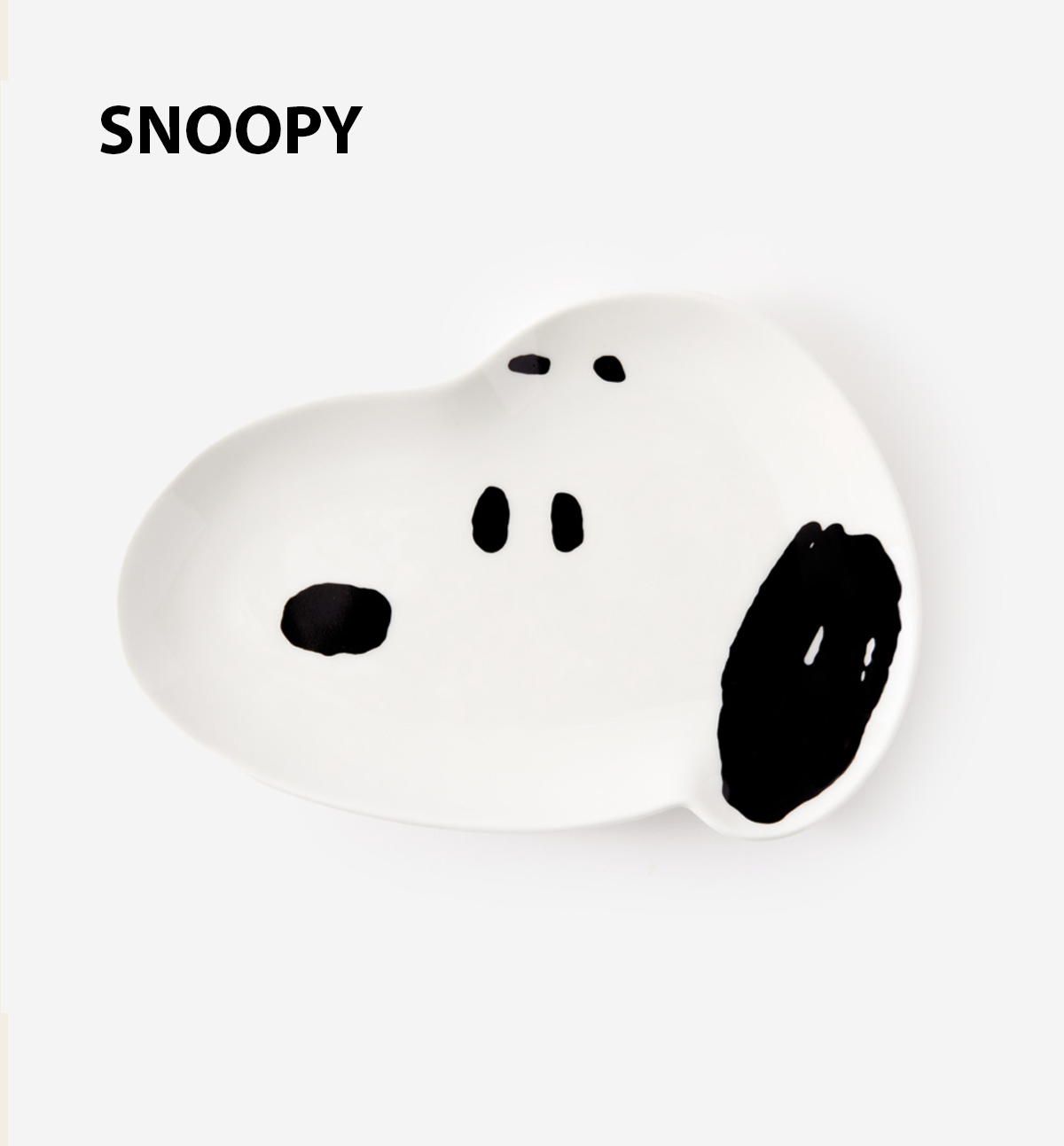 Peanuts Snoopy Face Plate