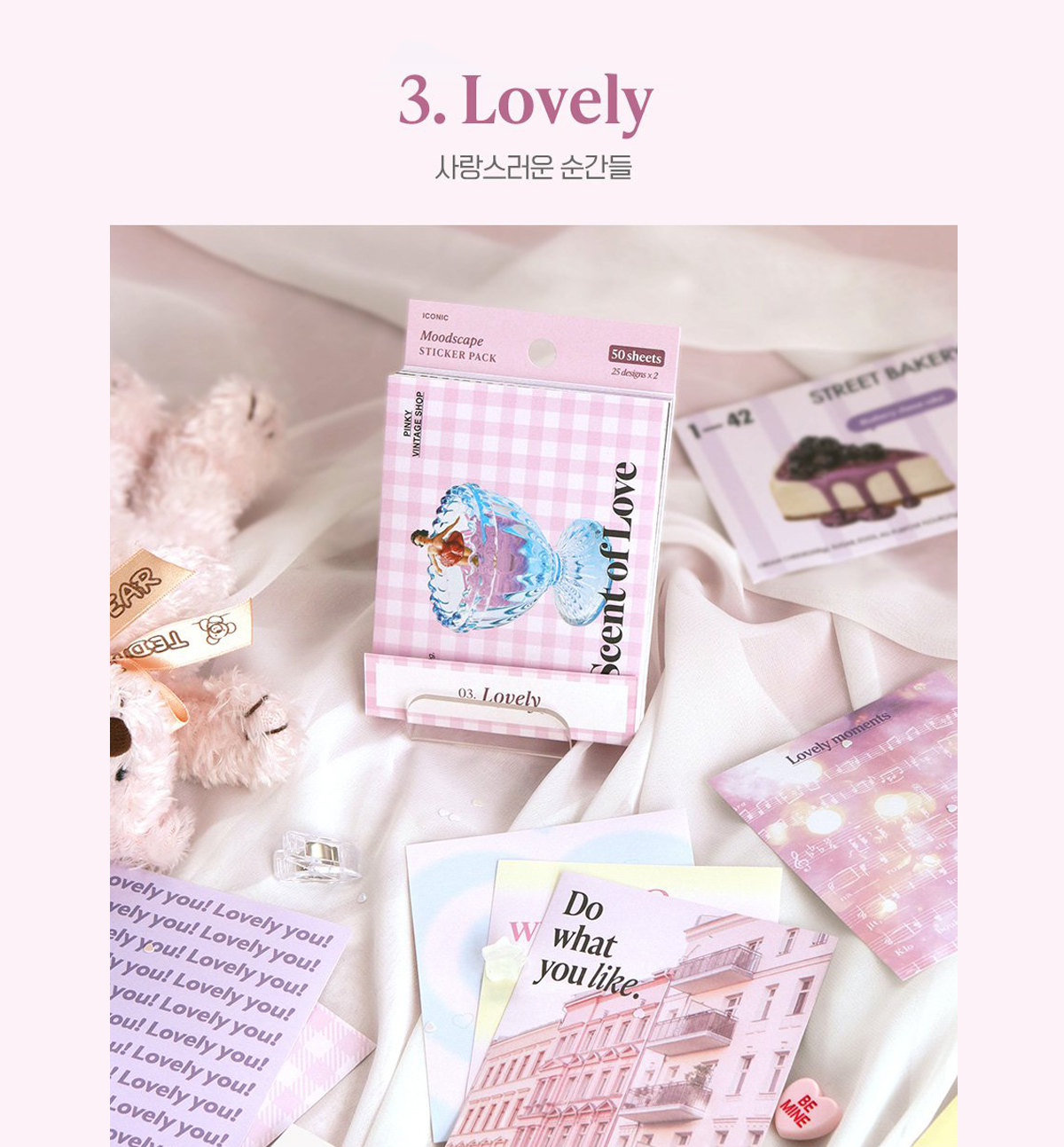 Moodscape Sticker Pack