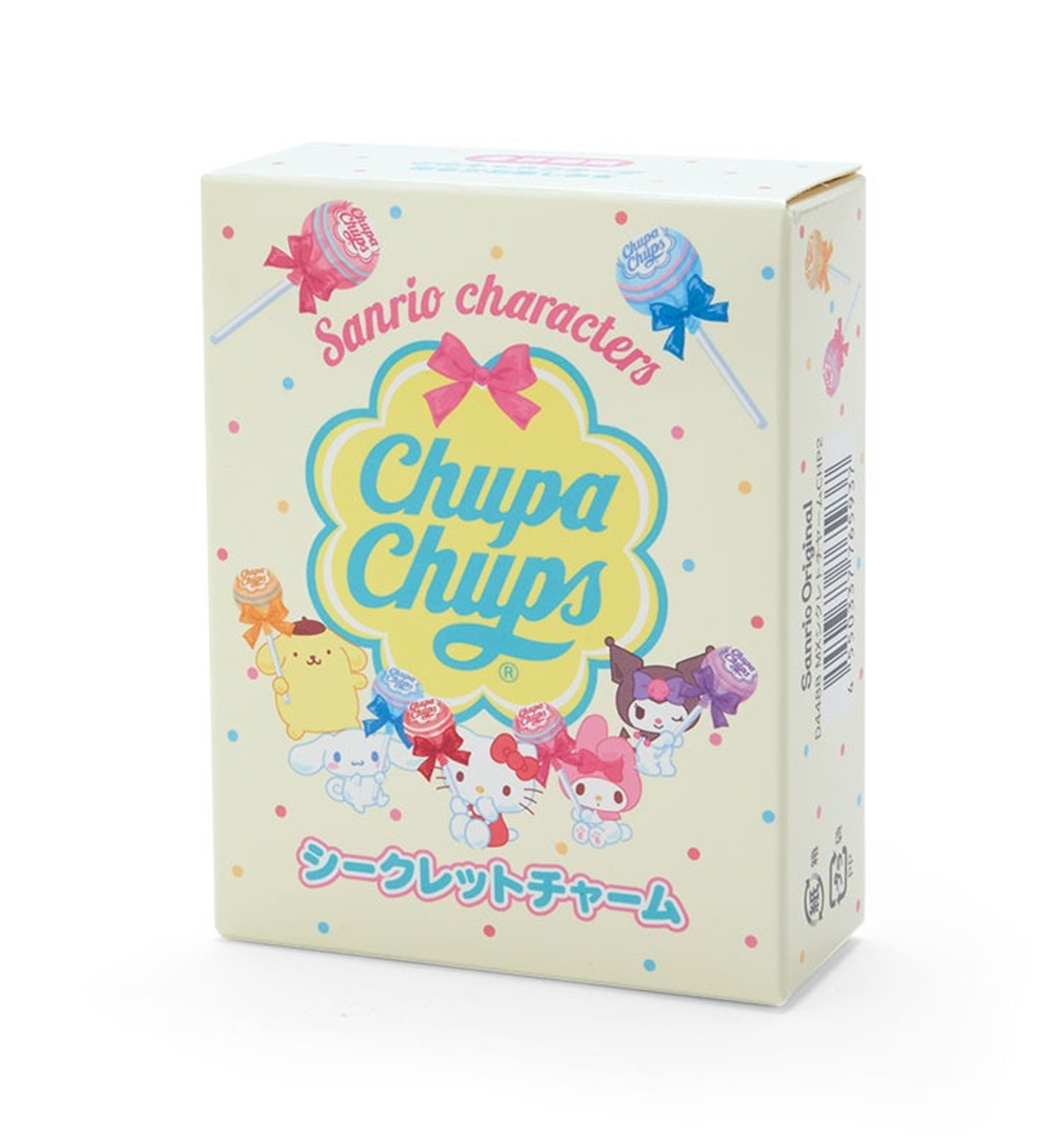 Sanrio Characters & Chupa Chups Acrylic Keyring Serie 2 [Limited Editi