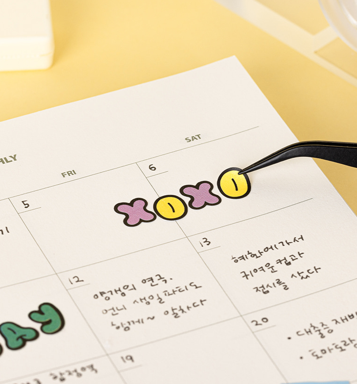 Cloud Typo Sticker Pack [8 Sheets]