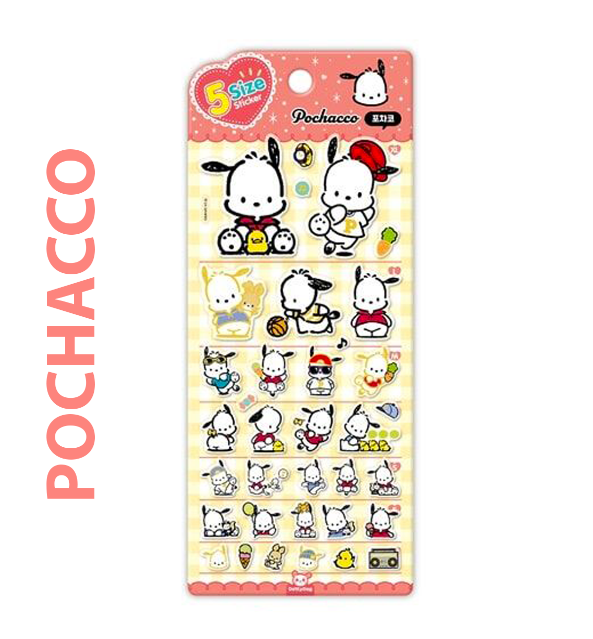 Sanrio Characters Marshmallow Sticker