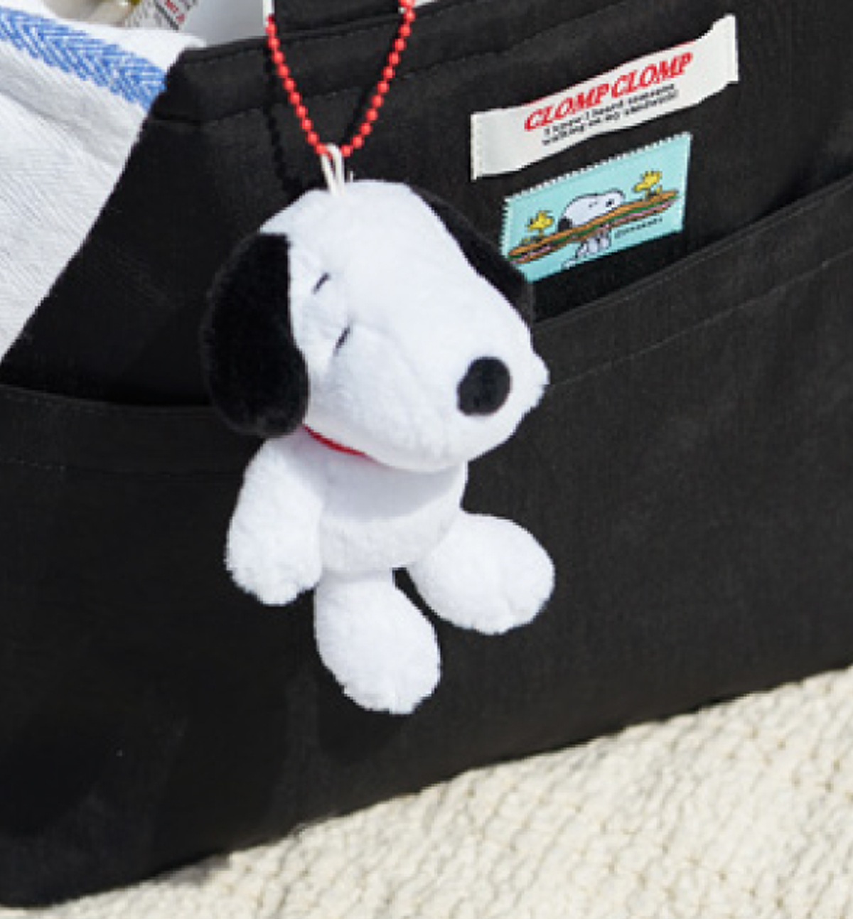 Peanuts Snoopy Plush Keyring