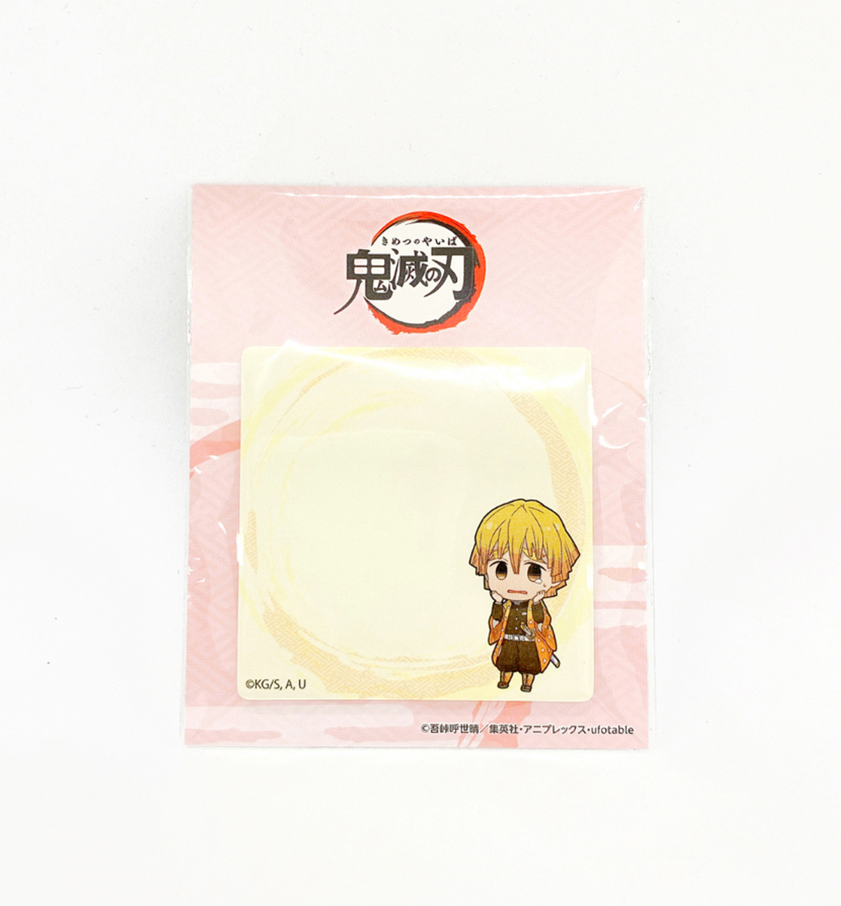 Demon Slayer Sticky Note