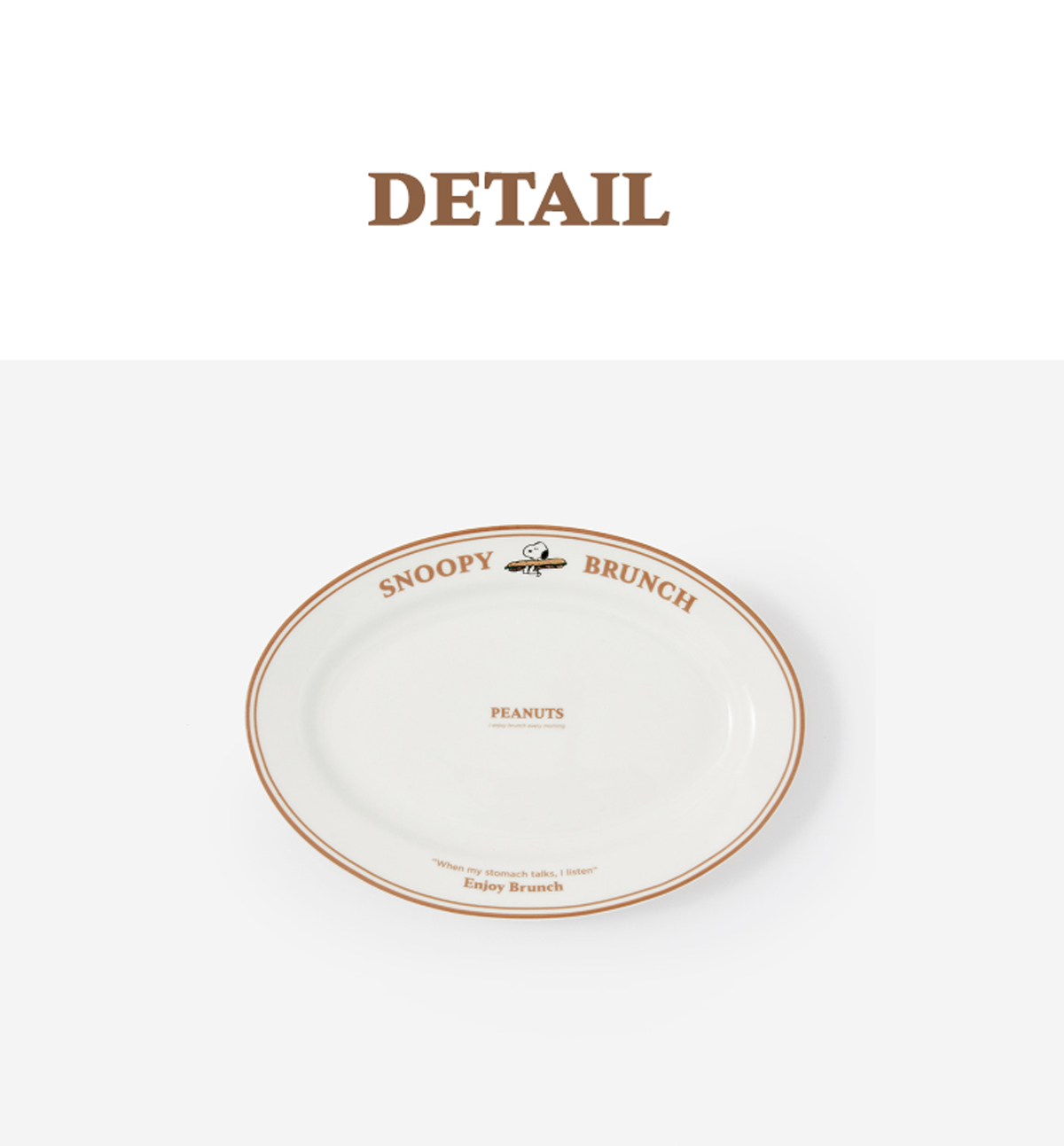Peanuts Snoopy Oval Plate [Brown Line]