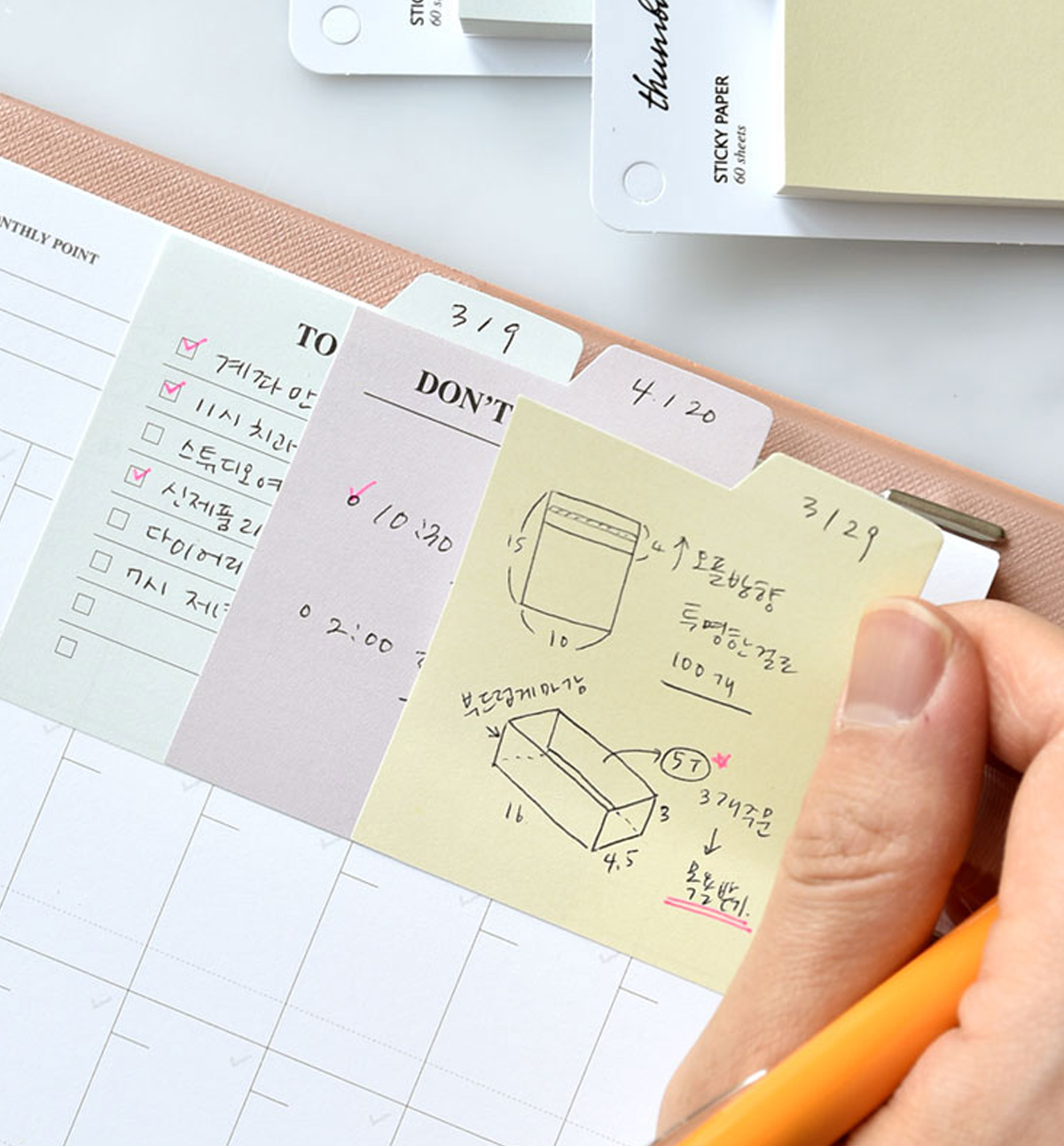 Thumbnail Index Sticky Note