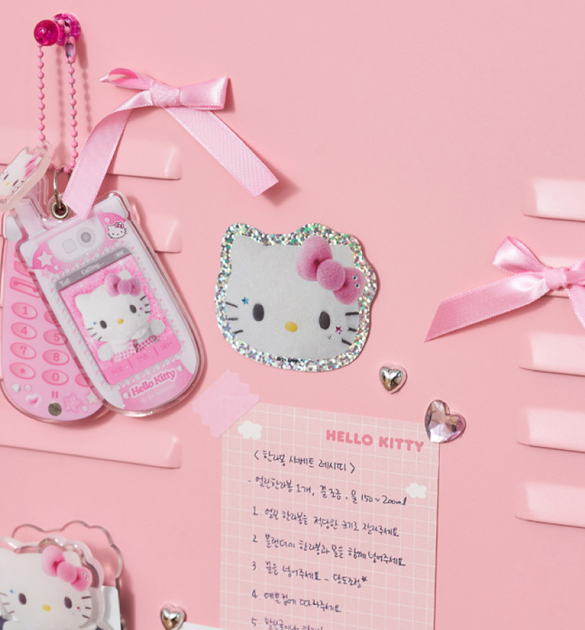 High Teen Hello Kitty Hologram Big Sticker Set