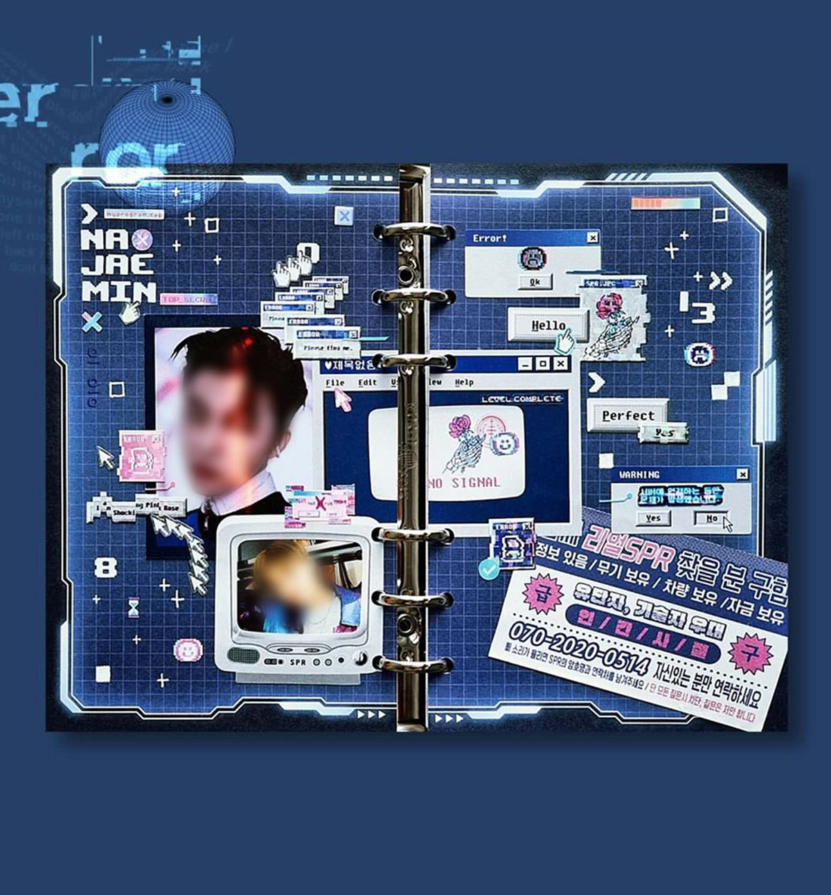 Error Message Sticker Pack