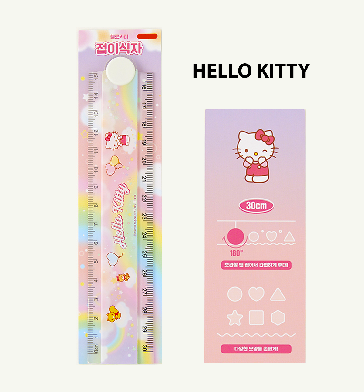 Sanrio Rainbow Folding Ruler [6 Designs]
