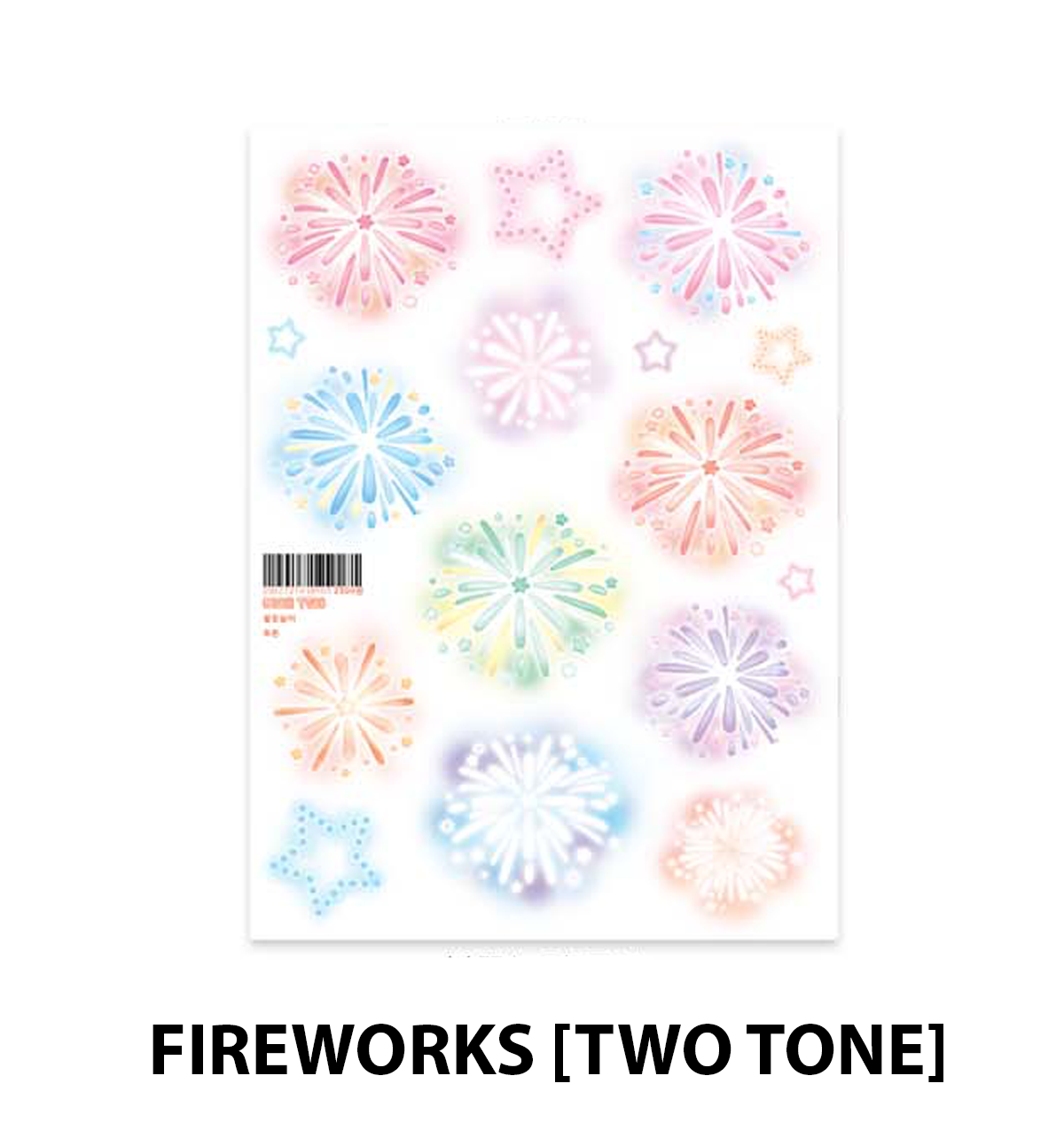 Transparent Fireworks Seal Sticker