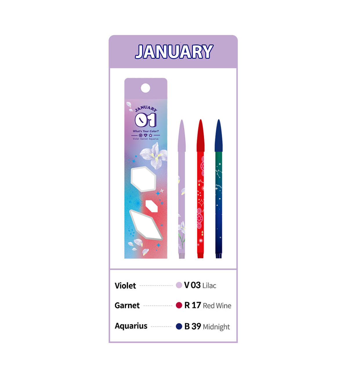 3 Color Plus Pens Set [Limited Edition]