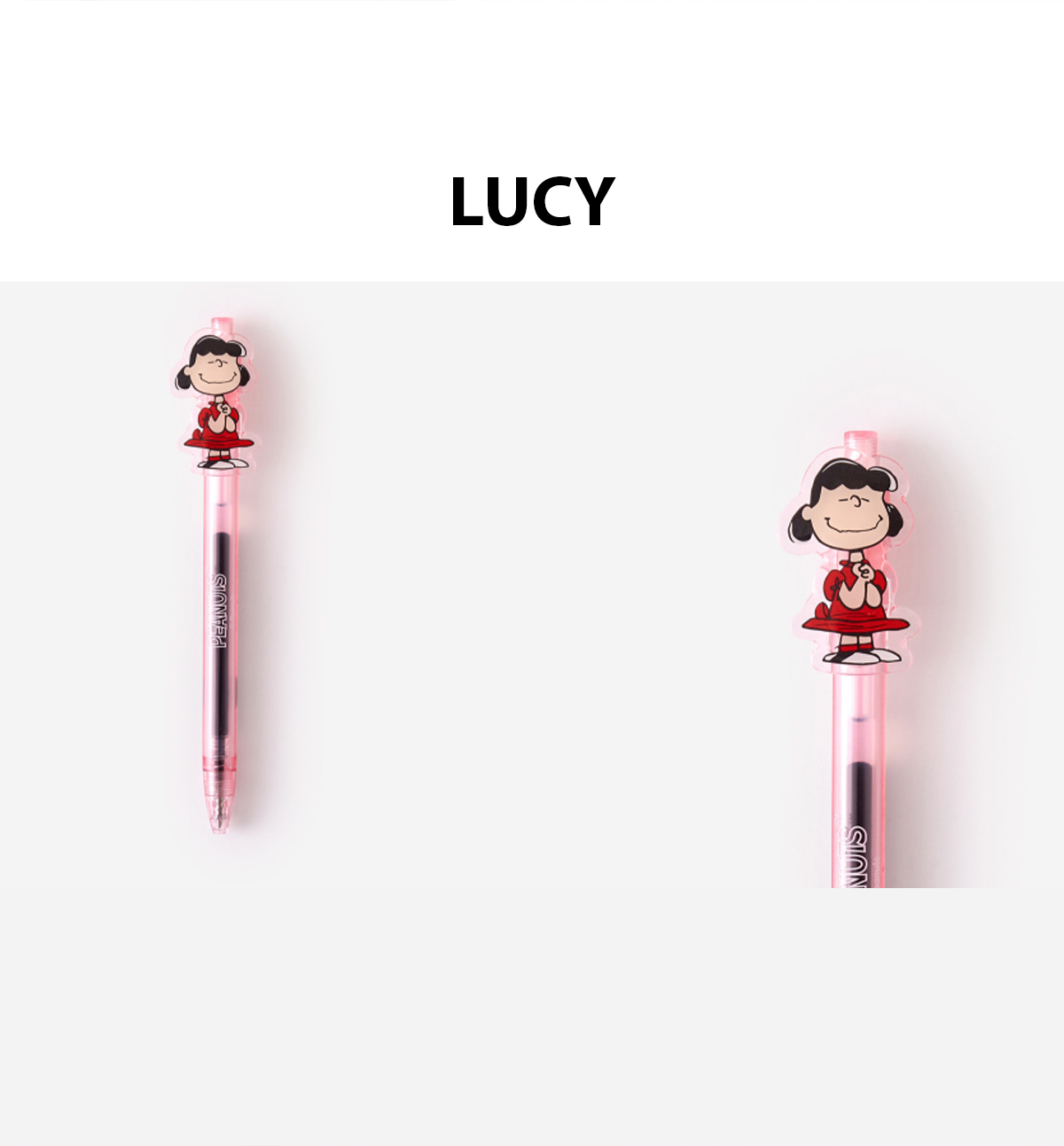 Peanuts Snoopy Gel Pen [Friends]