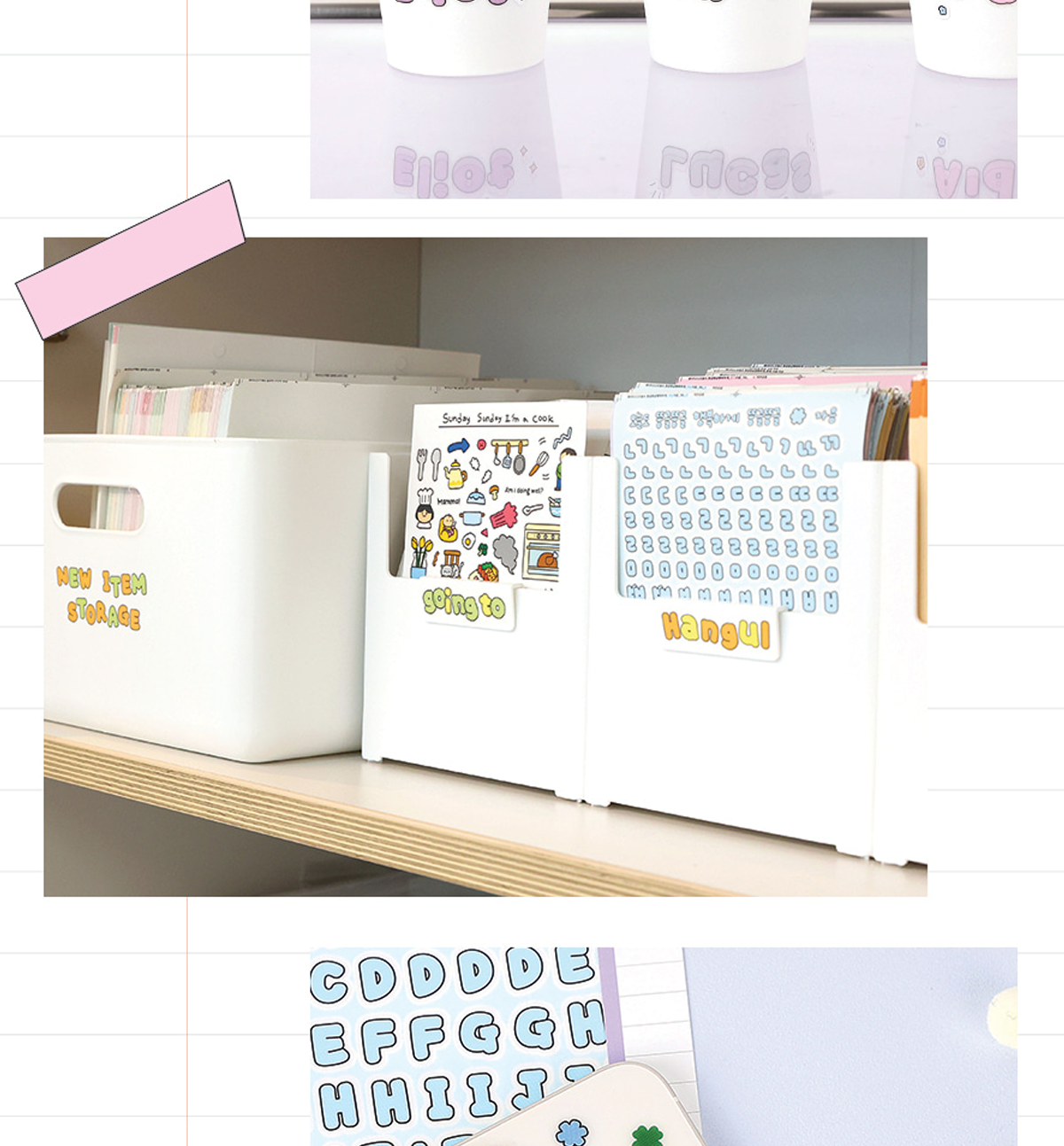Ddung Alphabet Clear Seal Sticker Pack