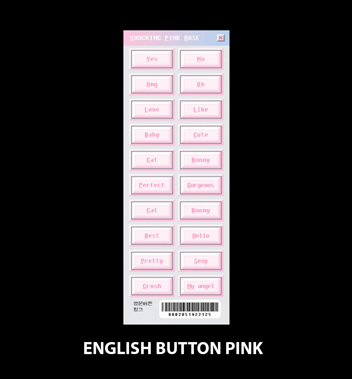 Button Seal Sticker