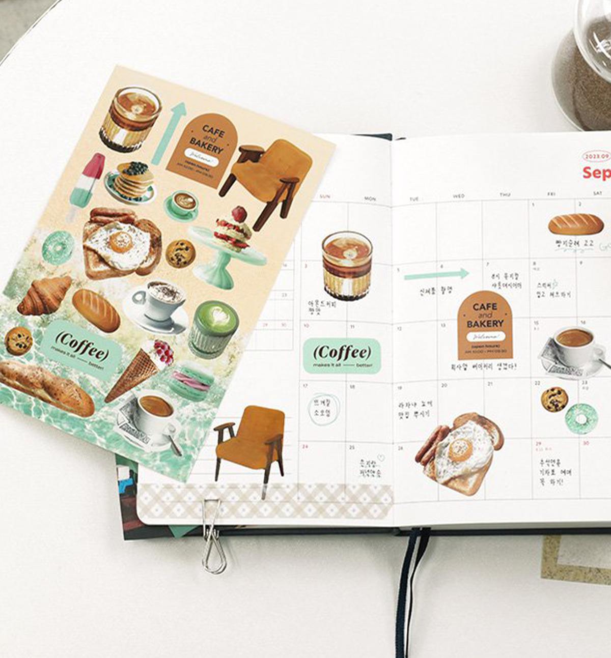 Just Object Sticker Pack