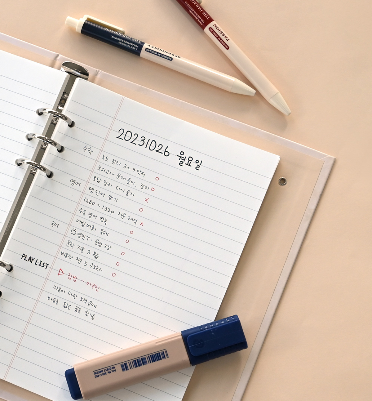 A5 Basic Note Refill Ver. 2 [25 Sheets]