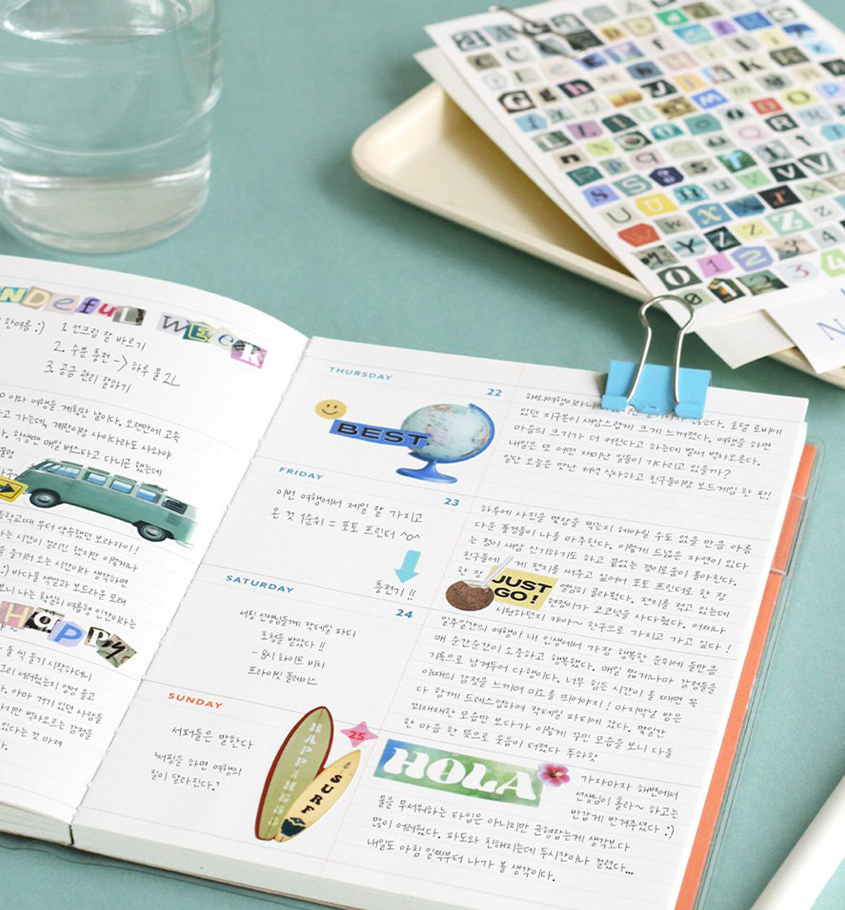 Magazine Collage Sticker Pack