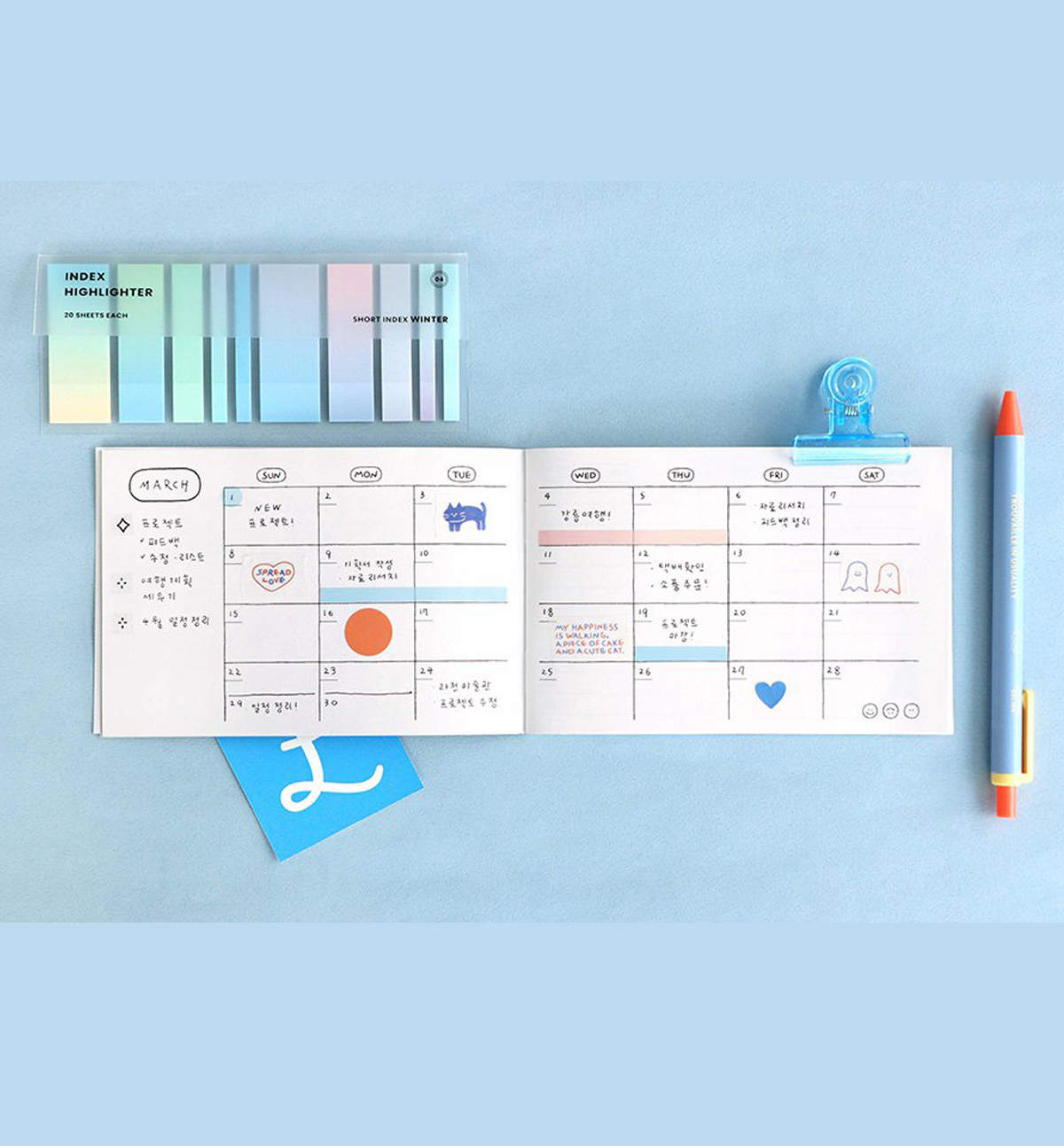 Doodle Daily Note Planner [1 Month]