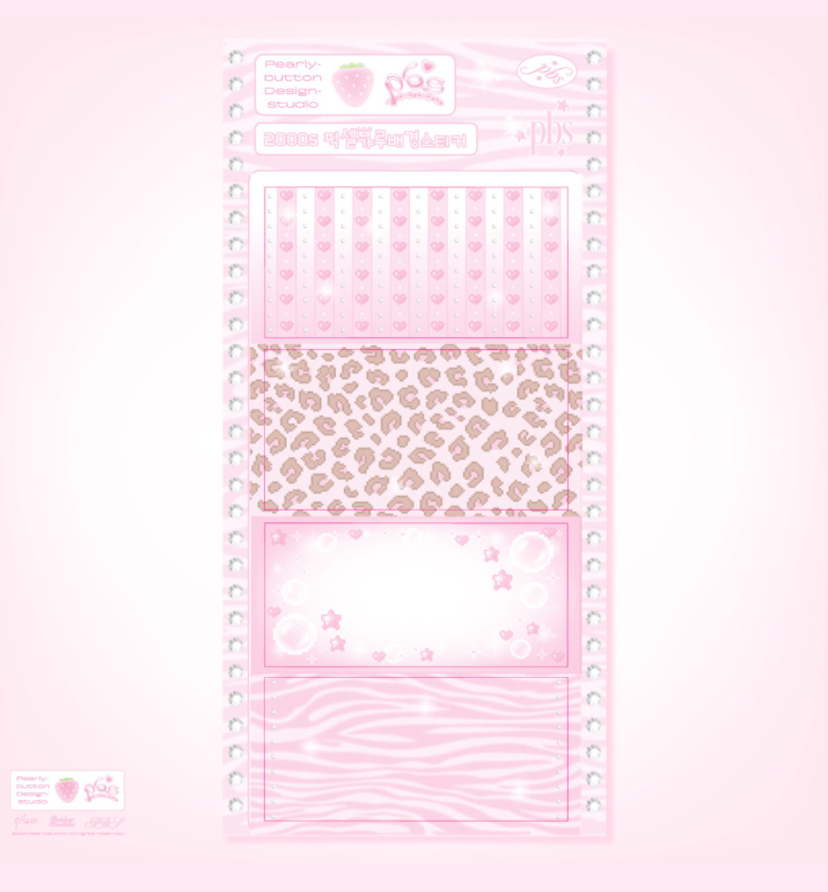 2000s Pixel Gyaru Background Sticker