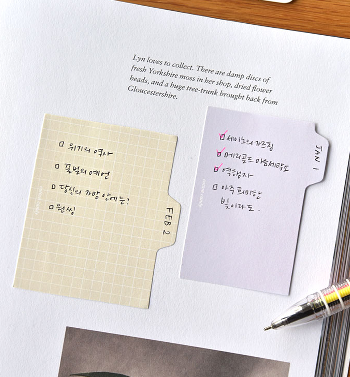 Collage Folder It Sticky Note [Wide]