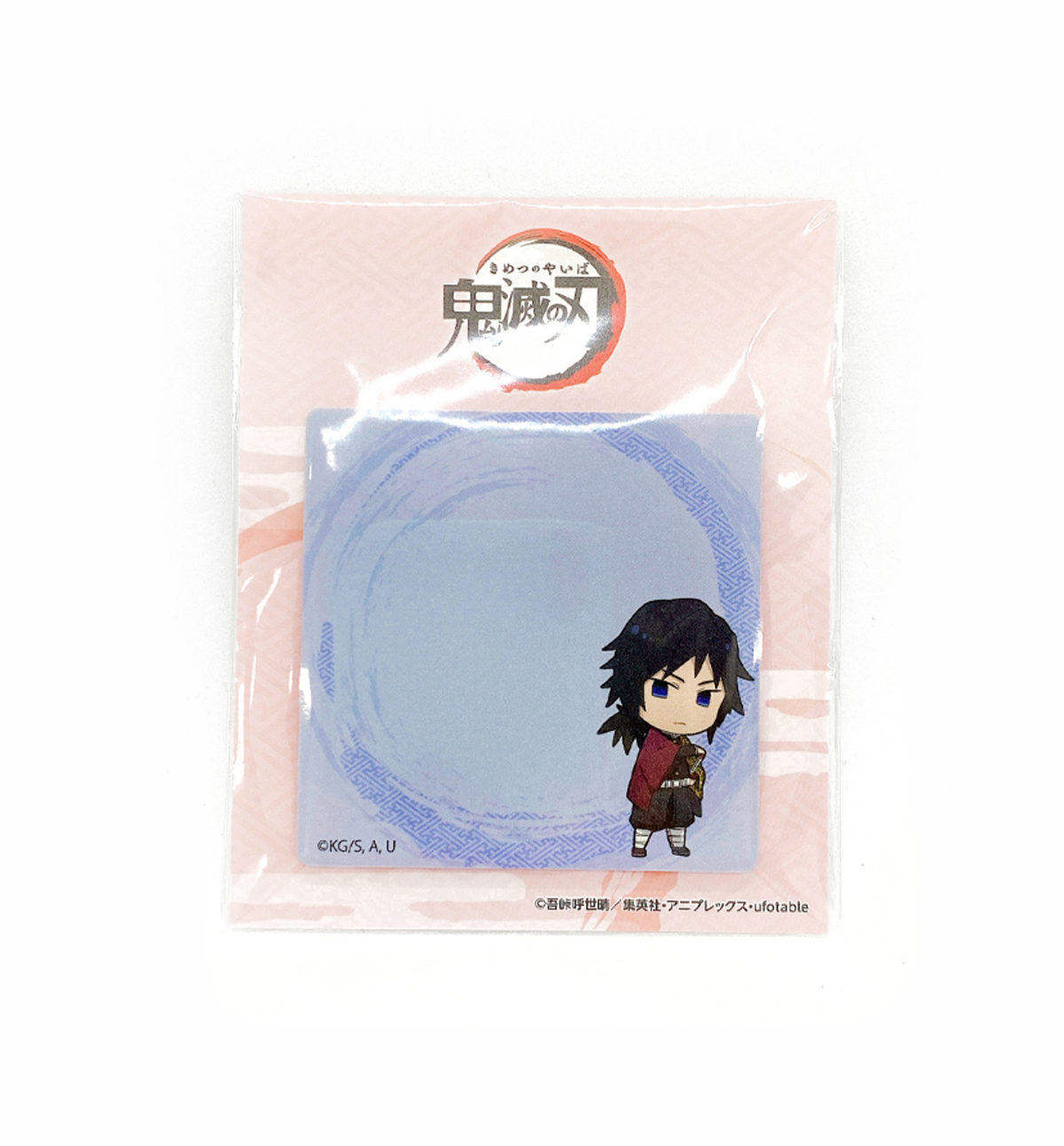 Demon Slayer Sticky Note