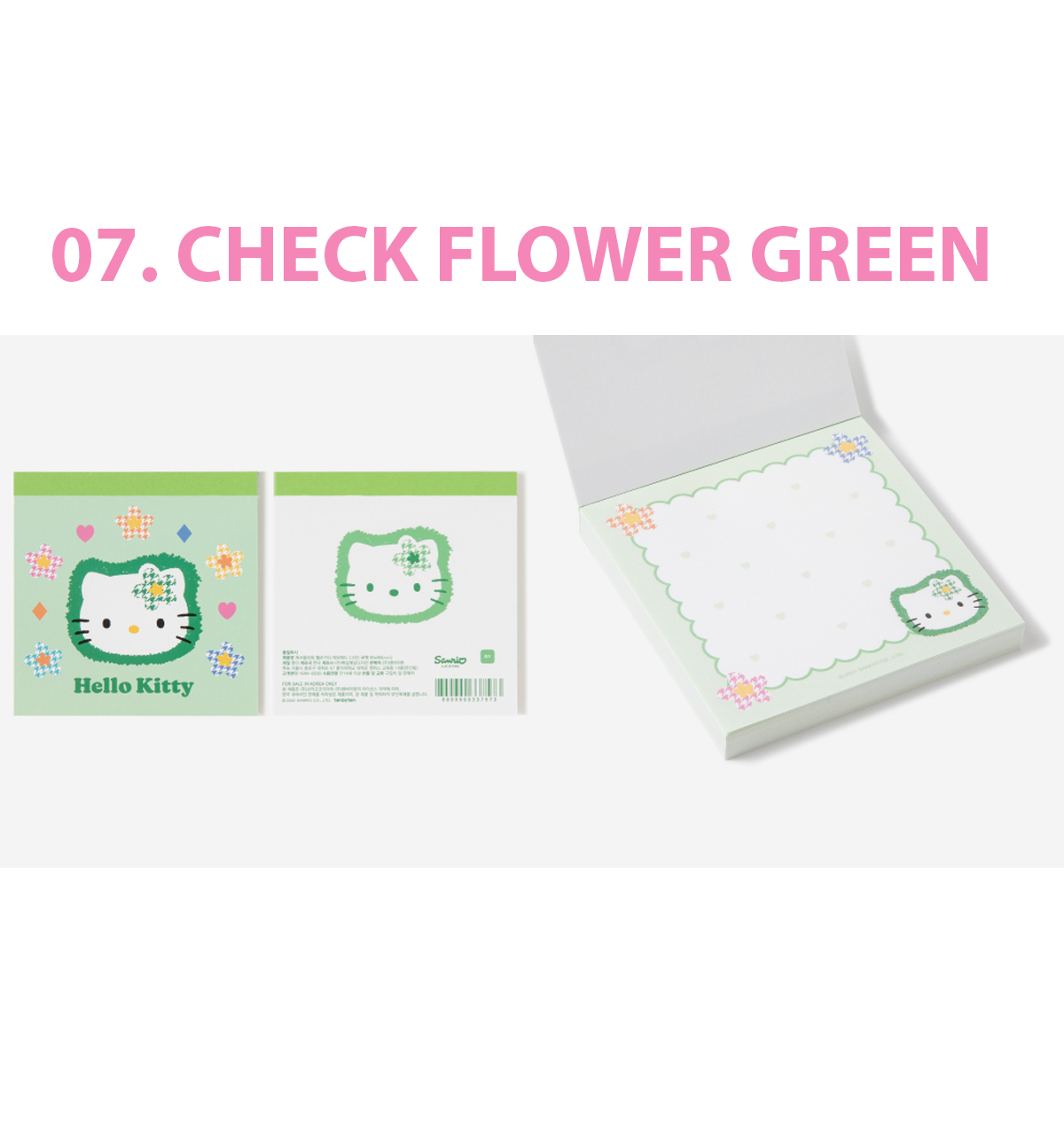 Hello Kitty Memopad [10 Designs]