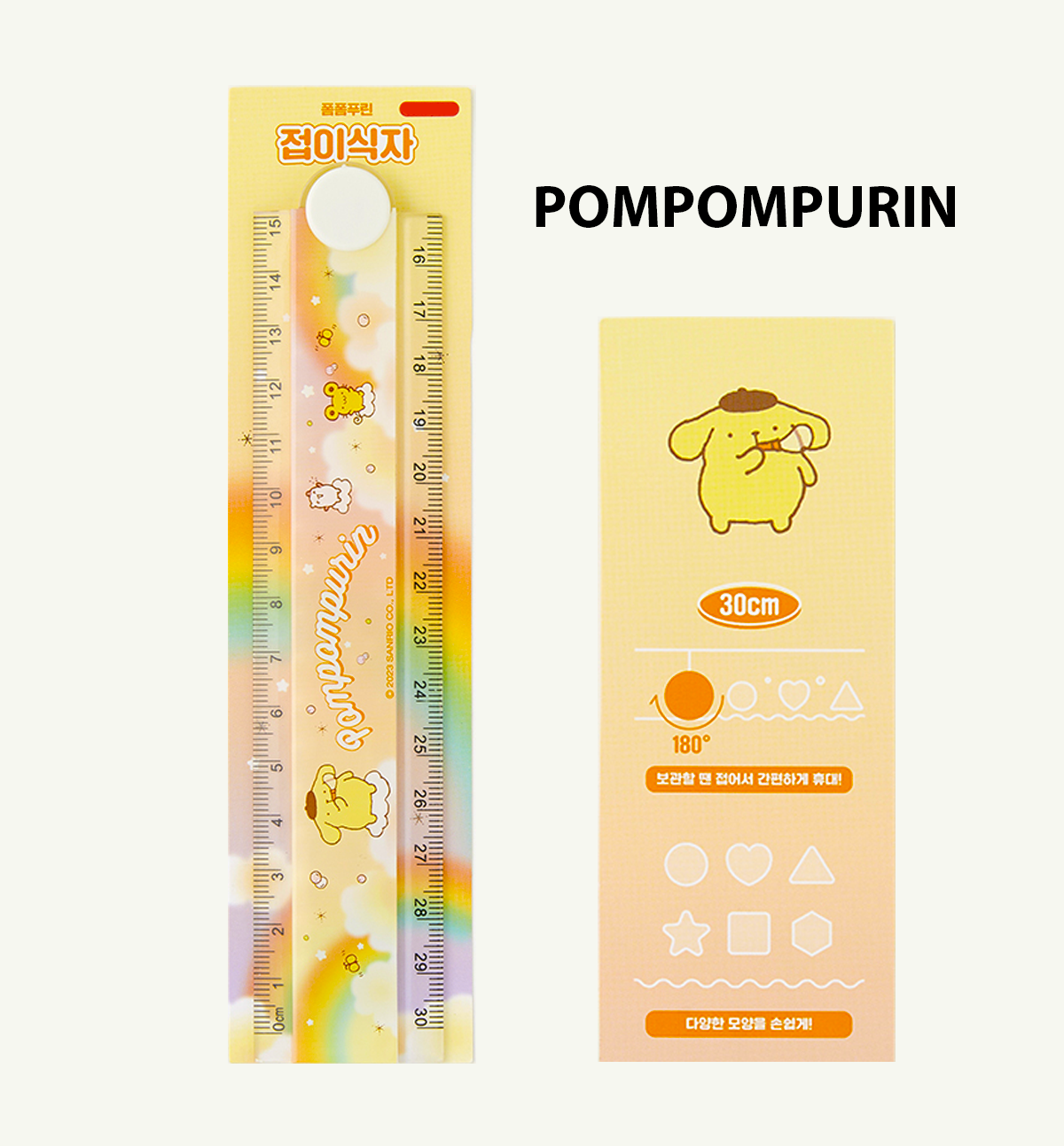 Sanrio Rainbow Folding Ruler [6 Designs]