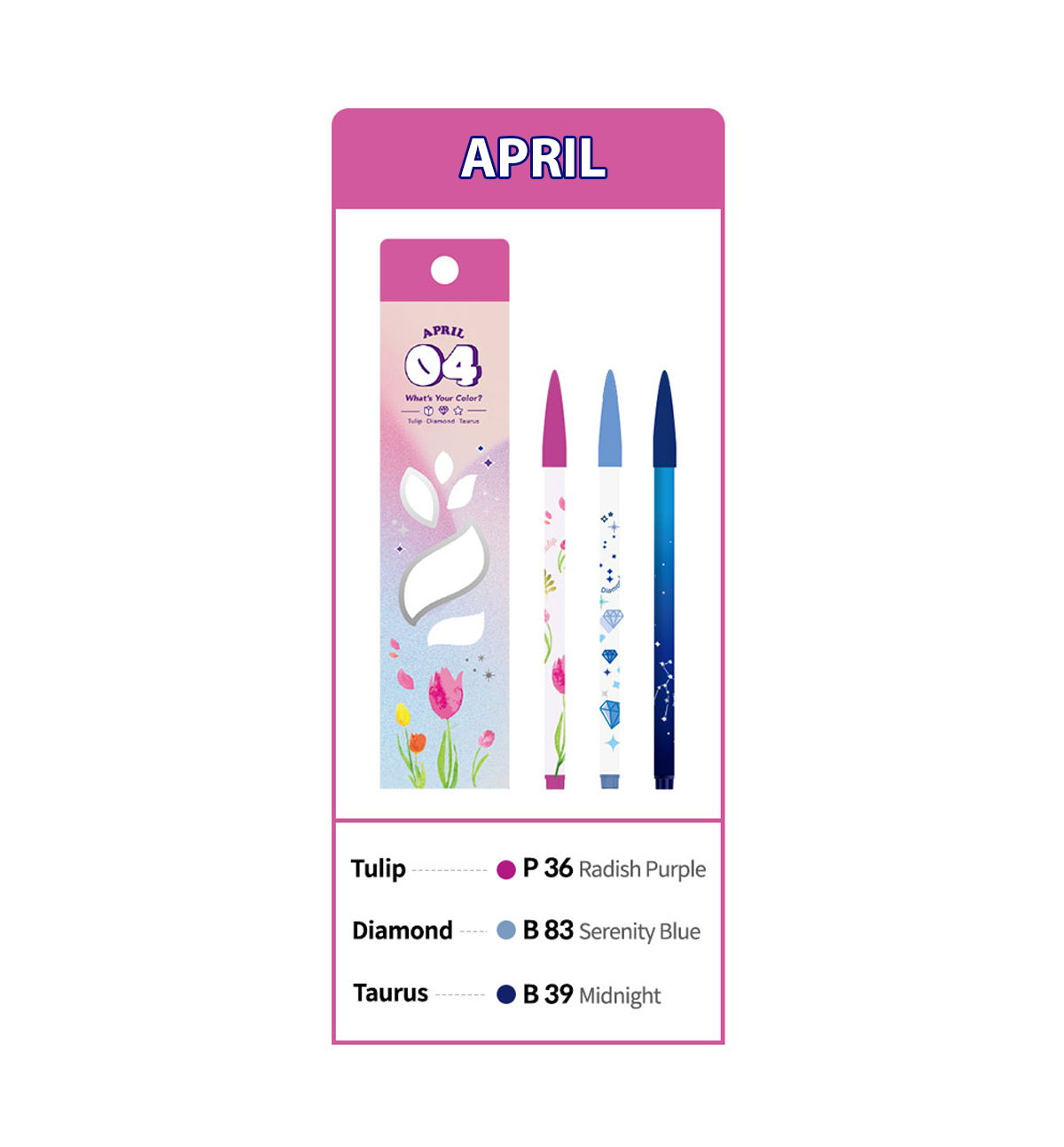 3 Color Plus Pens Set [Limited Edition]