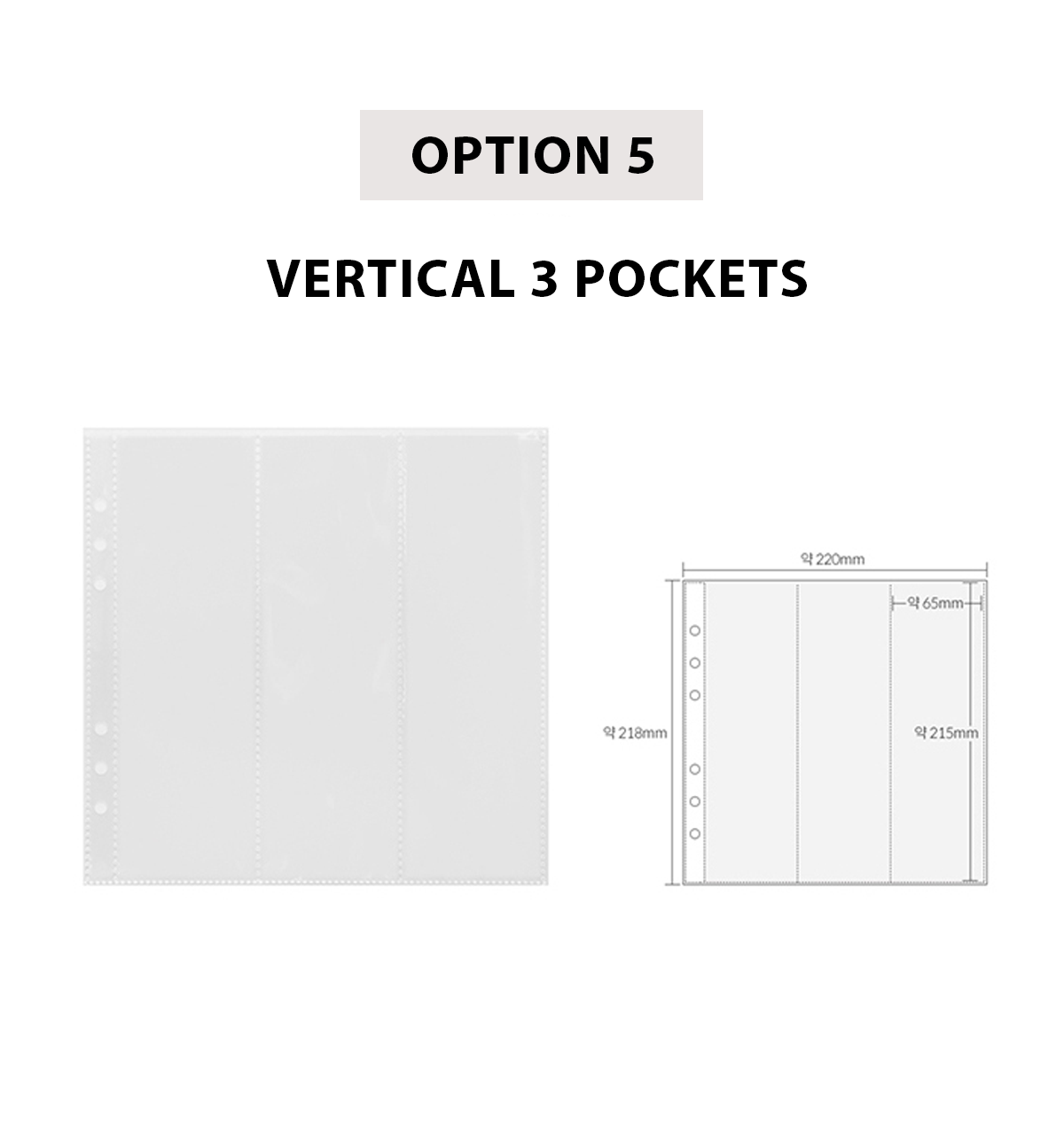 A5 Wide Clear Pocket File [Double-Sided]