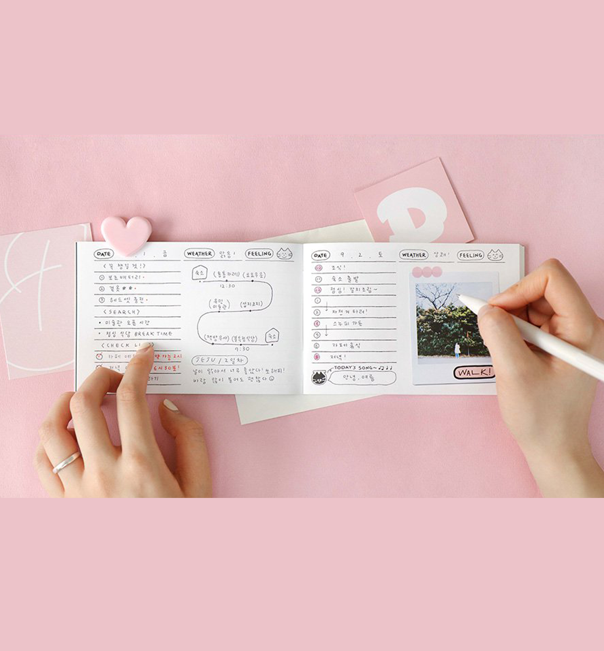 Doodle Daily Note Planner [1 Month]