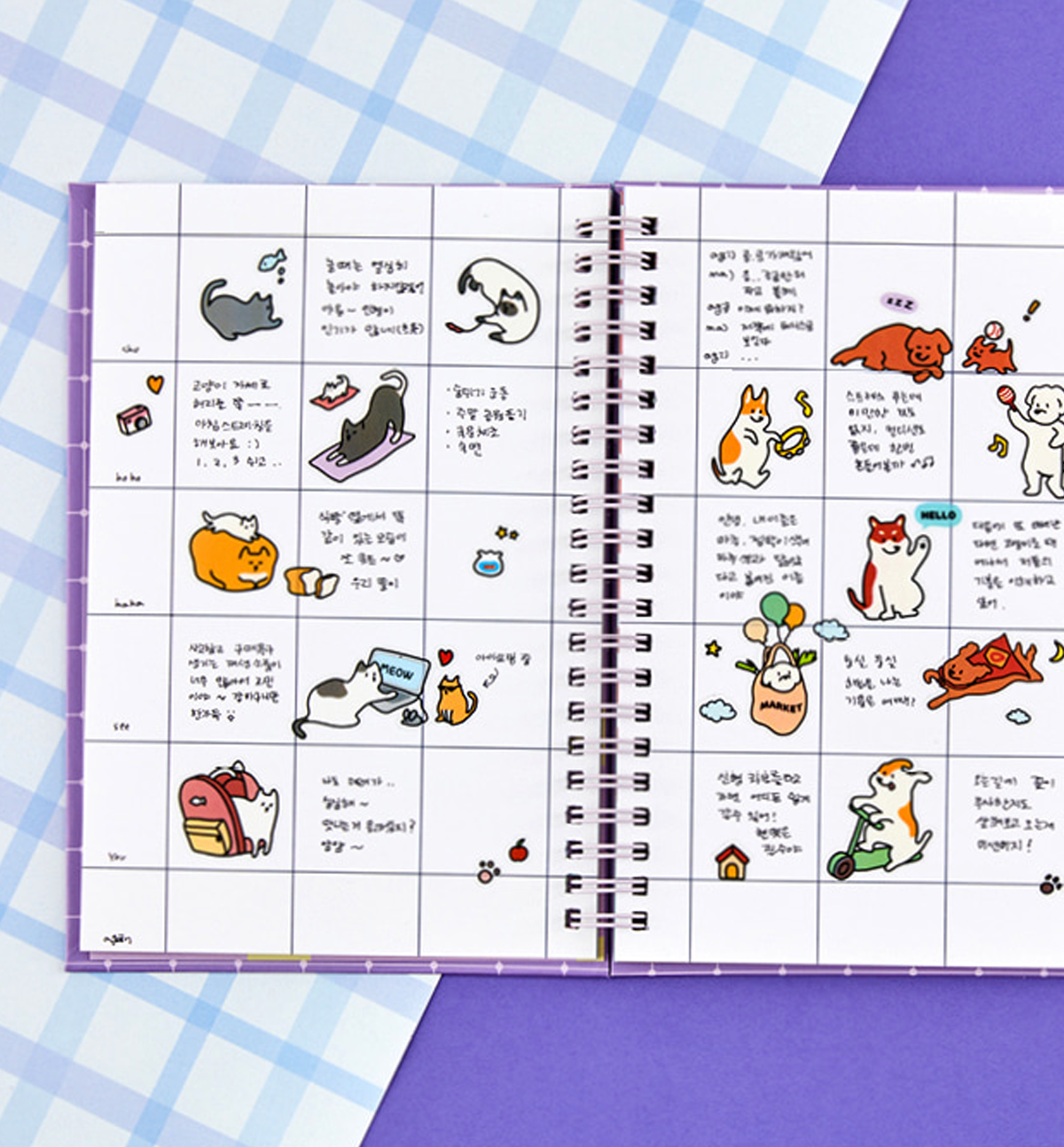 Deco Point Sprint Notebook