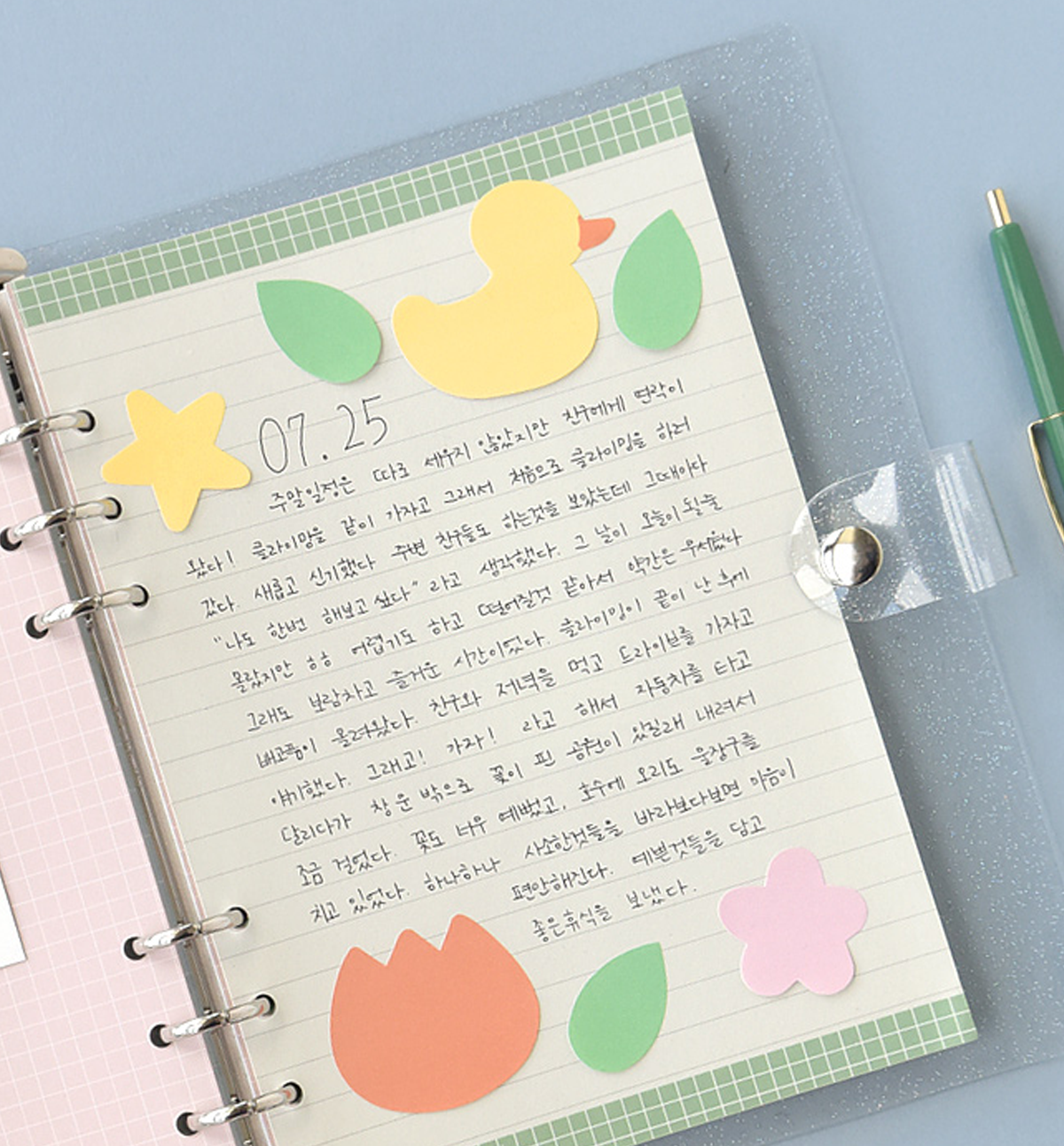 Shape Silhouette Sticky Note