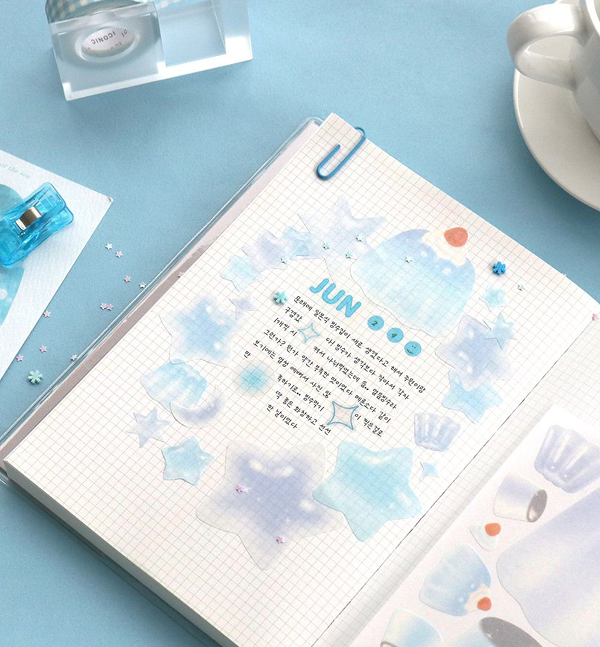 Sugar Sticker Pack [4 Sheets]