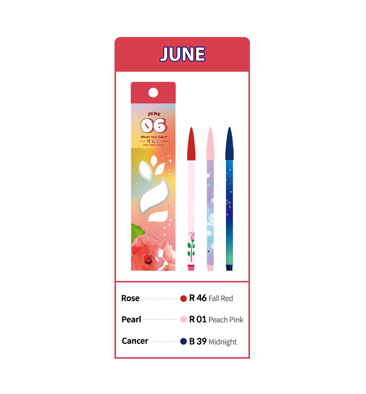 3 Color Plus Pens Set [Limited Edition]