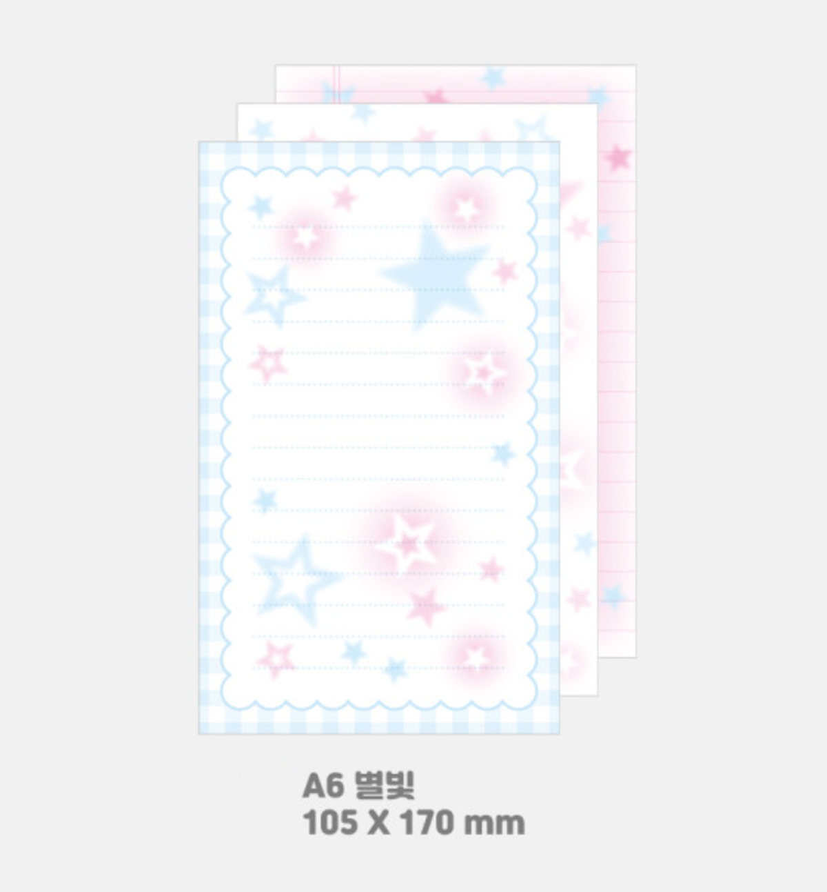 A6 Pretty Starlight Paper Refill