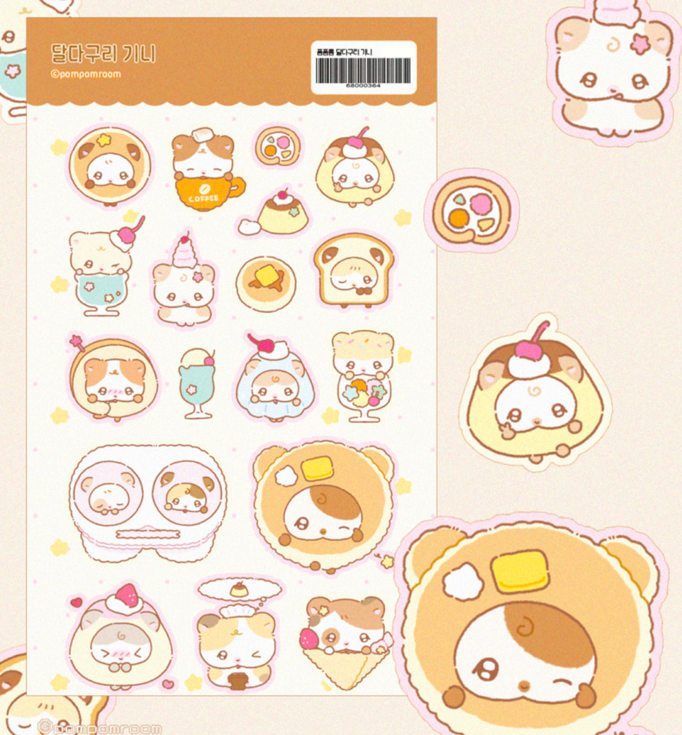 Sweet Treat Guinea Glitter Seal Sticker
