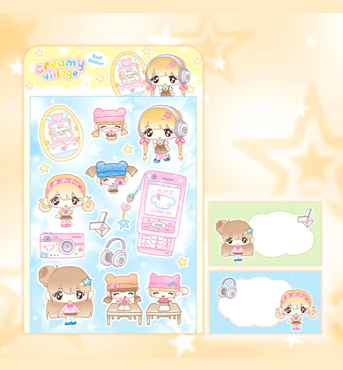 Y2K School Seal Sticker