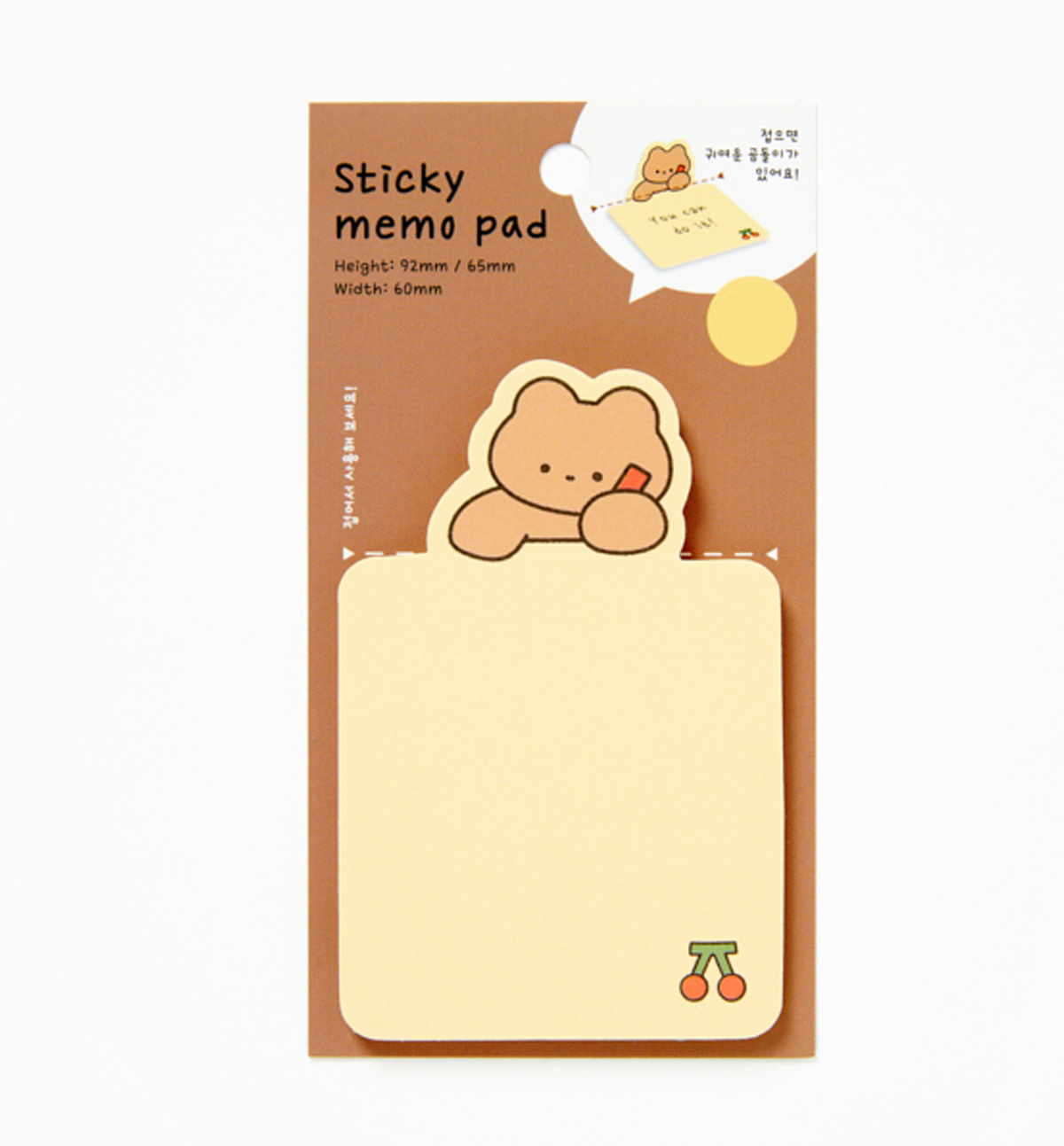 Scribble Down Bear Sticky Note