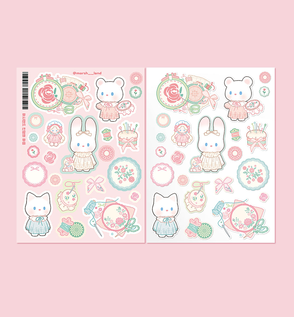 Doll Village Seal Sticker