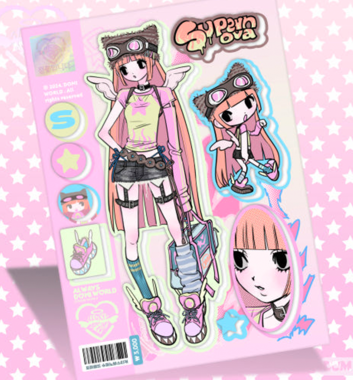 Domi World Supernova Sticker