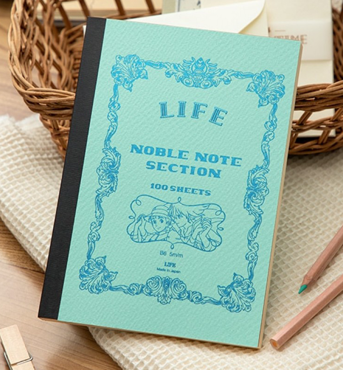 Howl's Moving Castle Notebook [Life]