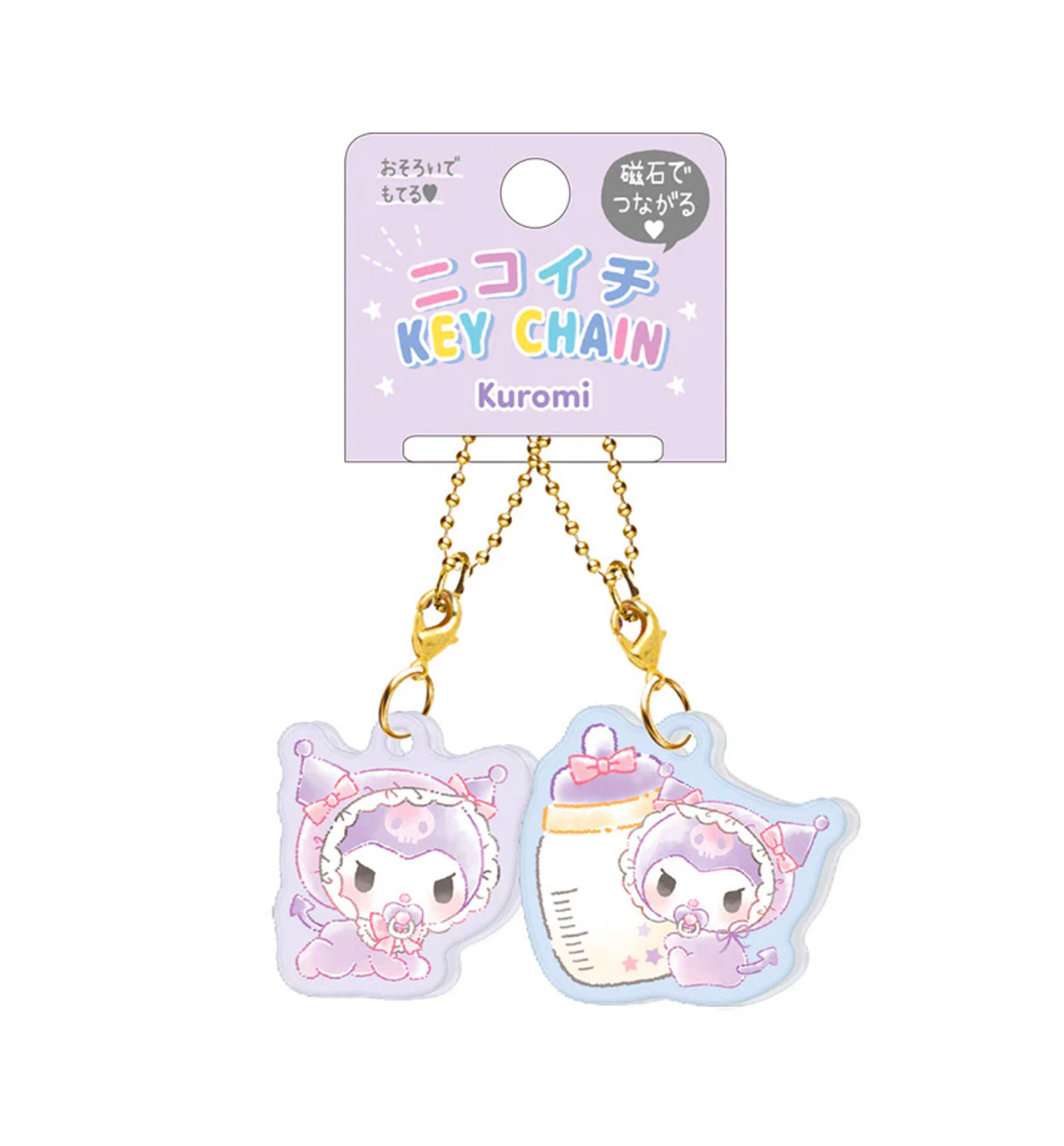 Sanrio Nikoichi Acrylic Keychain Baby Series [Kuromi 2024 Crux Japan]