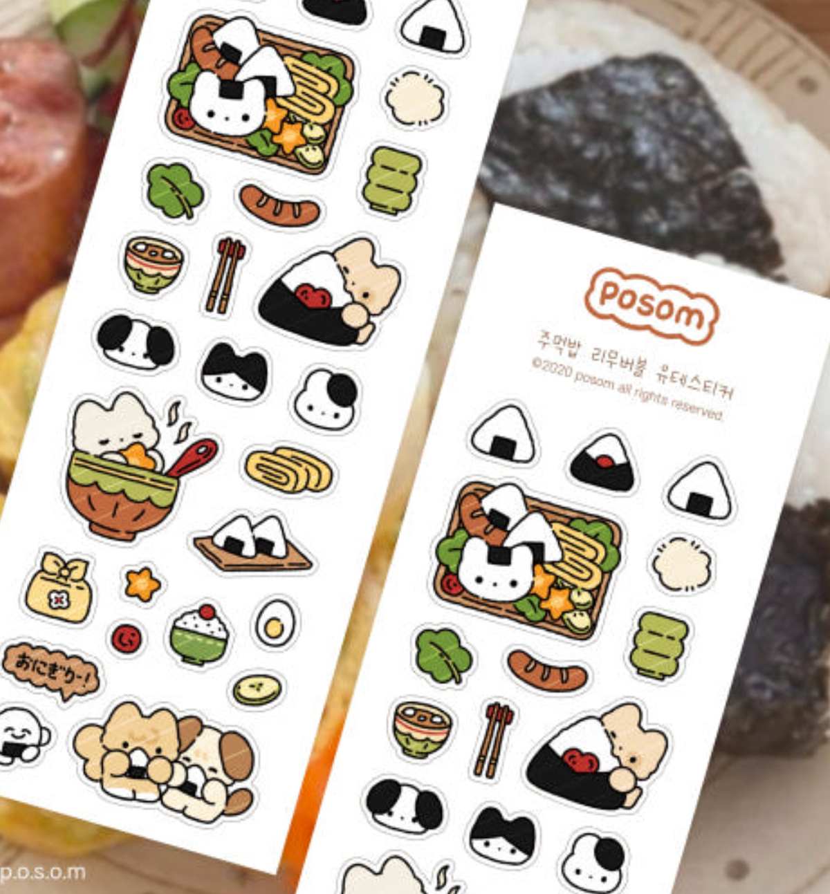 Rice Ball Seal Sticker