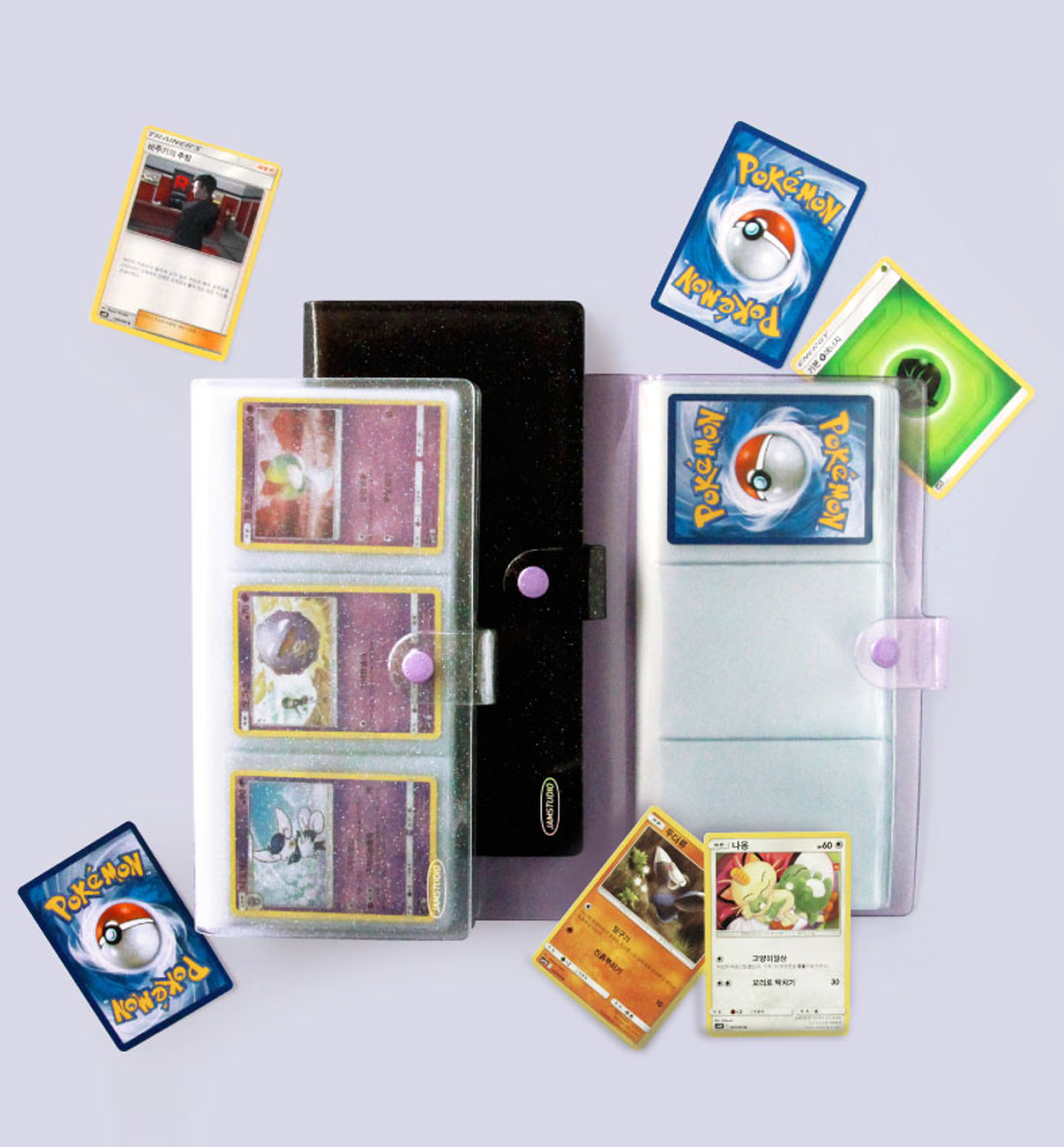 Game Card Book Ver. 2