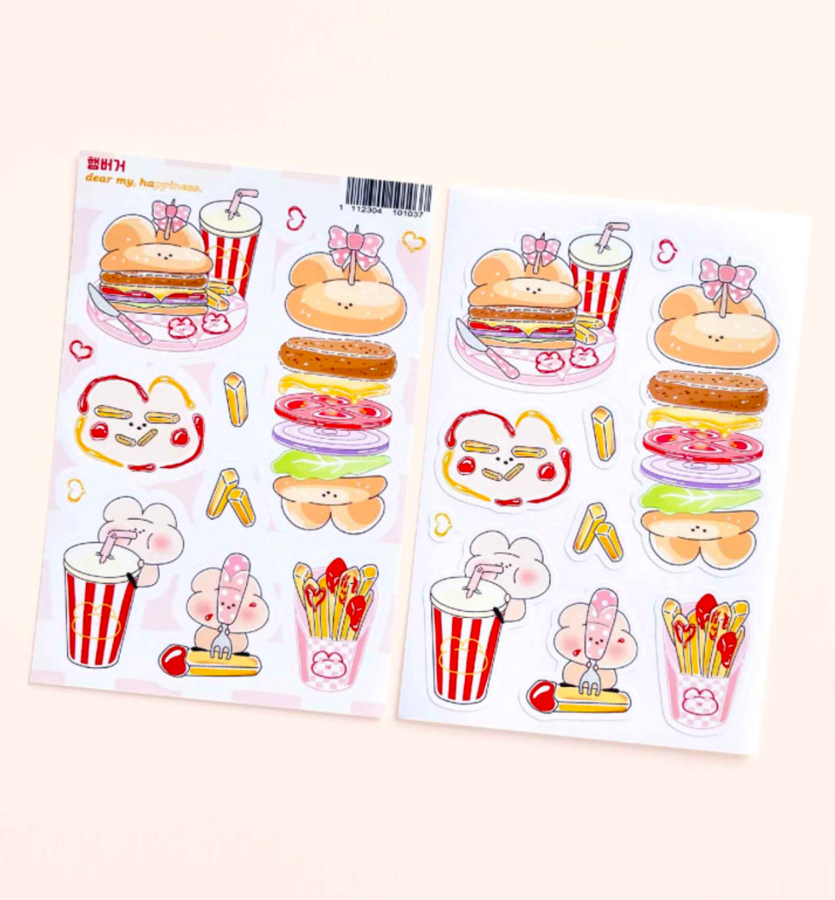 Hamburger Seal Sticker