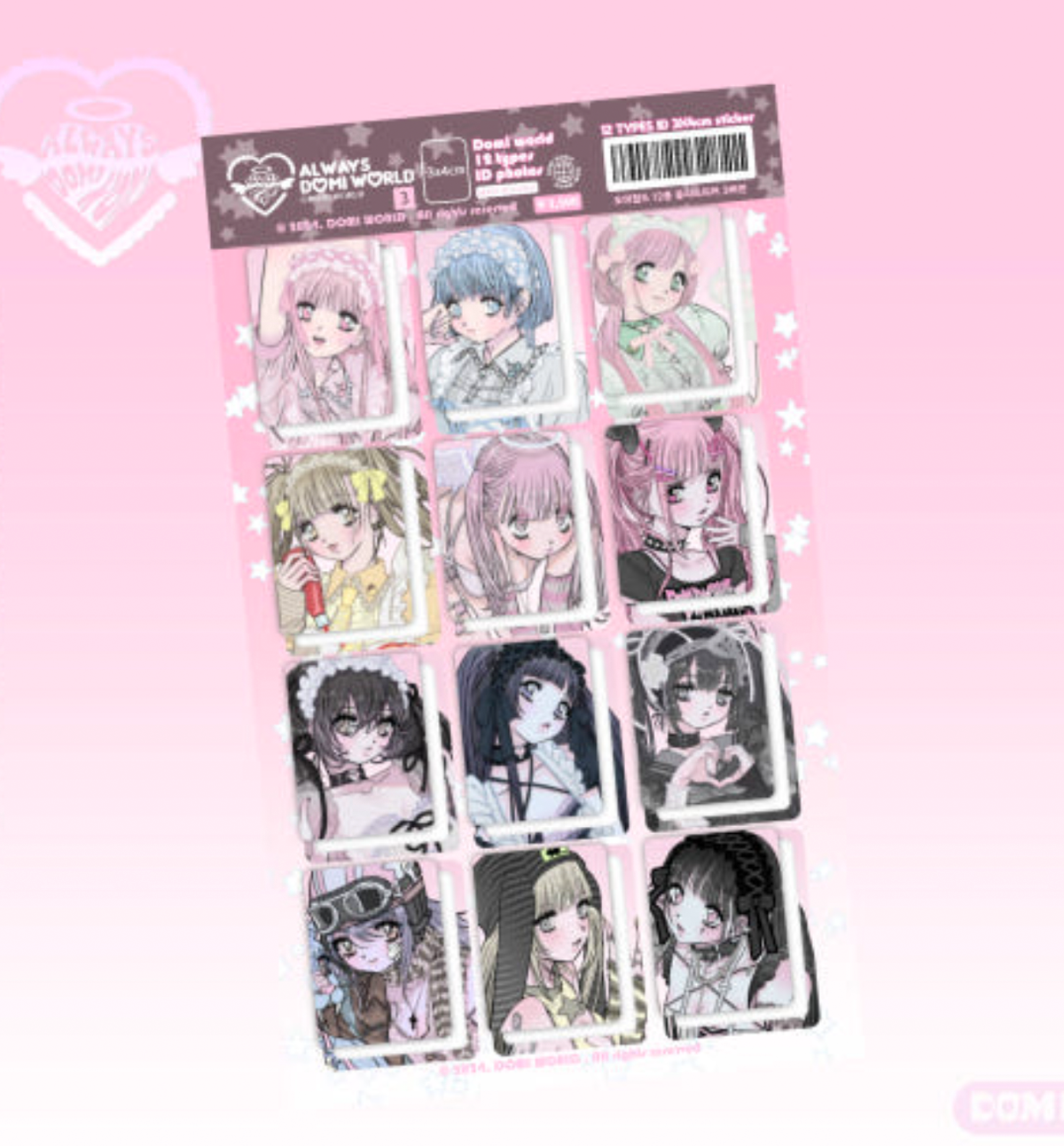 Domi World ID Photo Sticker Ver. 3