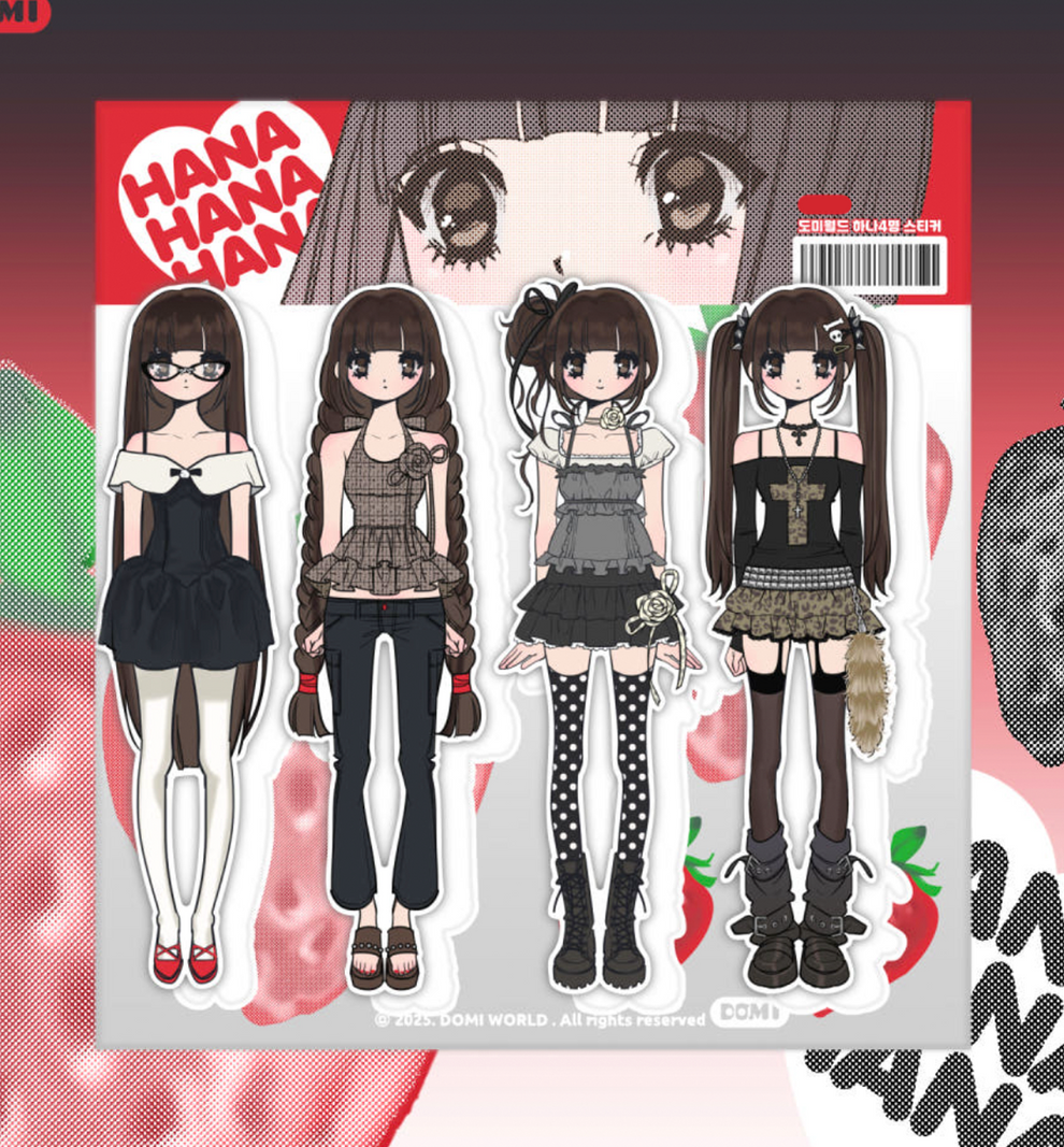 Domi World Hana 4 Characters Sticker